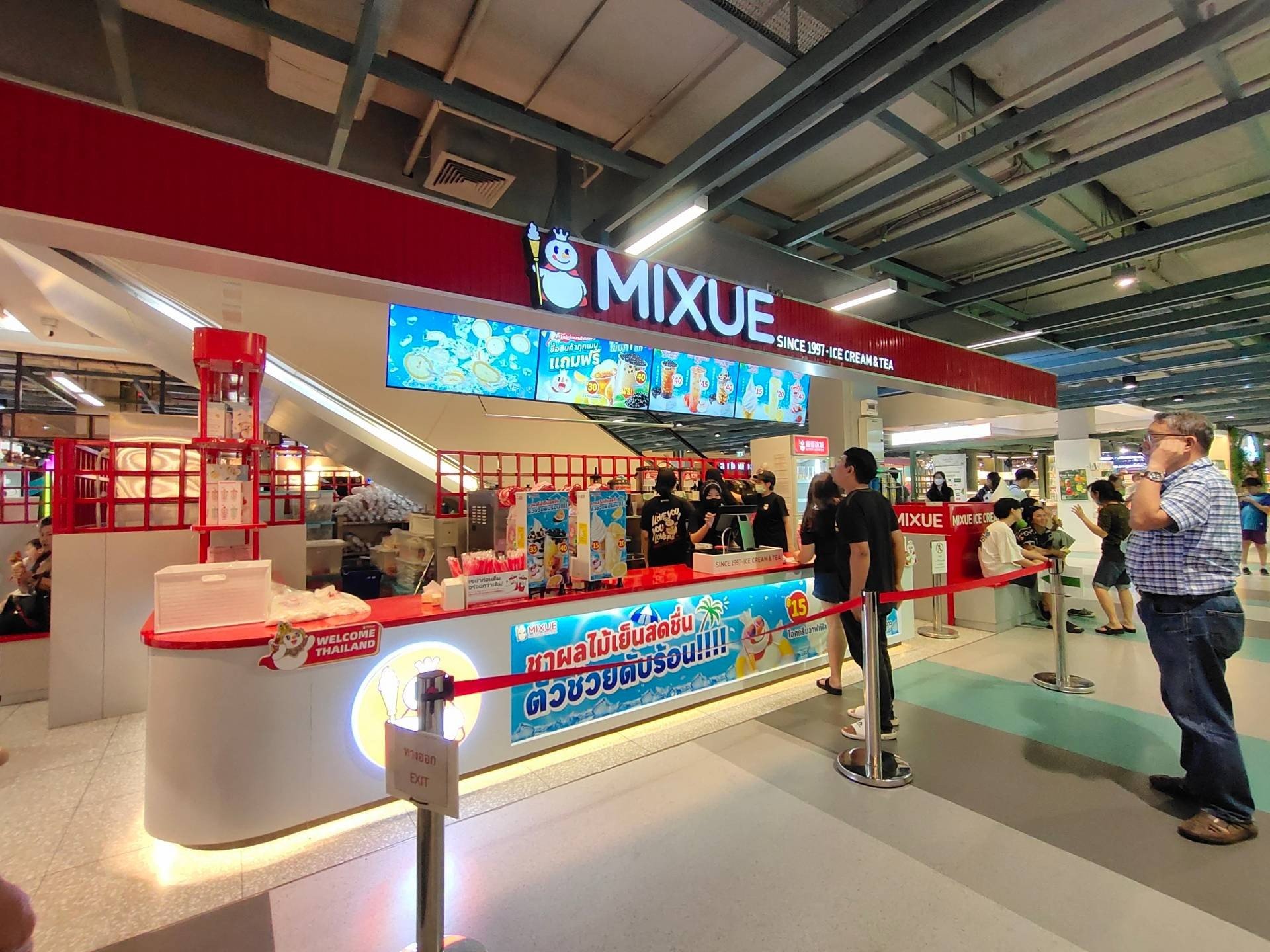 15 ร้าน Mixue ใกล้ฉัน มีสาขาไหนบ้าง? สายของหวานต้องตามไปลอง!