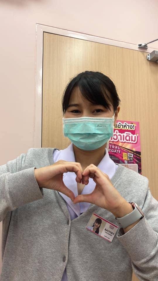 รีวิว MEGA CLINIC MRTบางใหญ่ (ติดทางออก4) เมกะคลินิก เวสต์เกท MEGA ...
