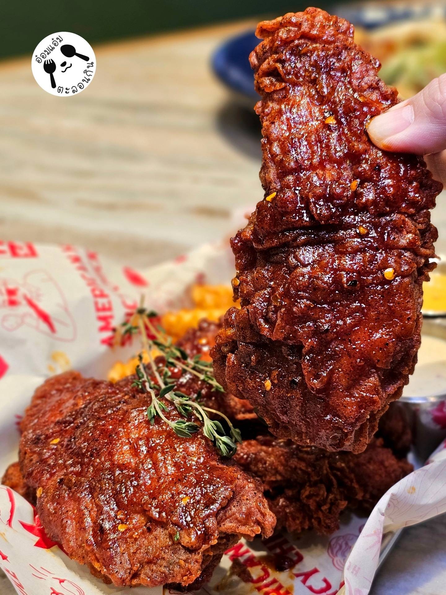 american hot spicy chicken ร้าน สวนผัก โอ้กะจู๋ เดอะมอลล์บางแค