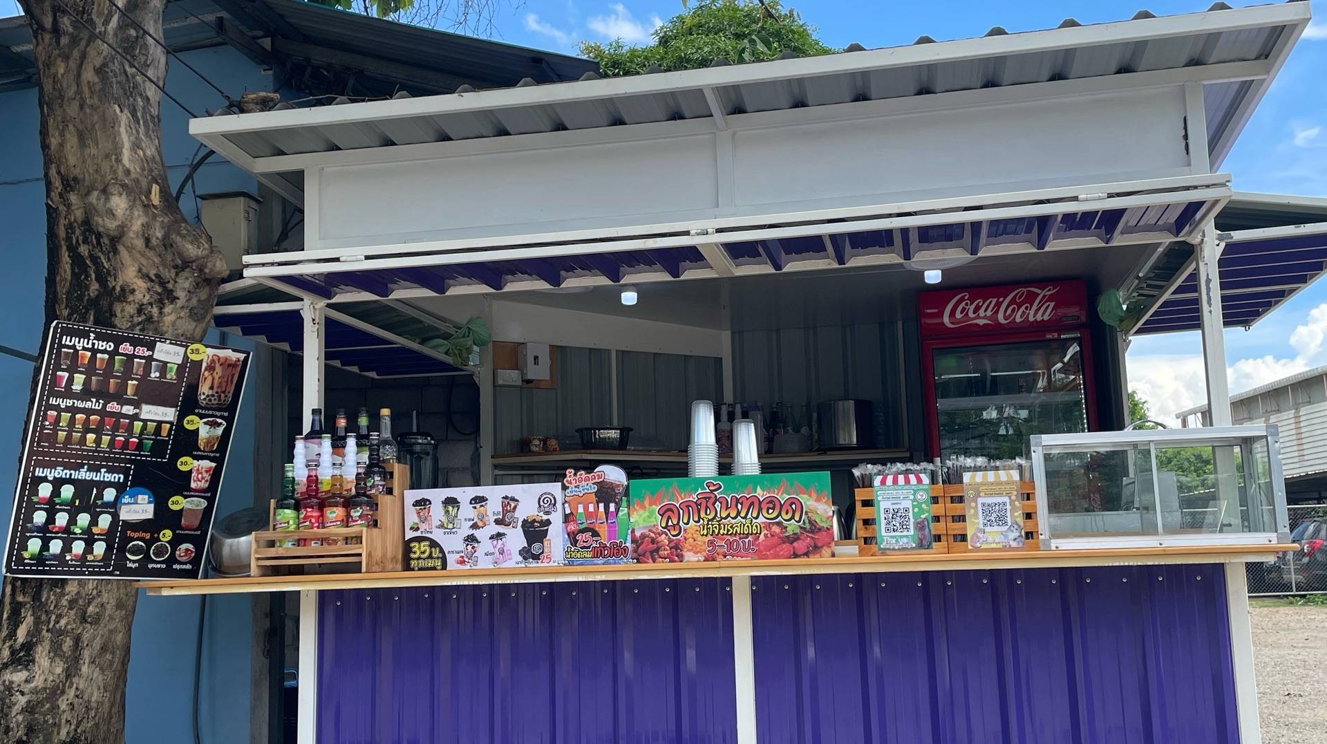 TT coffee - สั่งอาหารเดลิเวอรี | Wongnai x LINE MAN