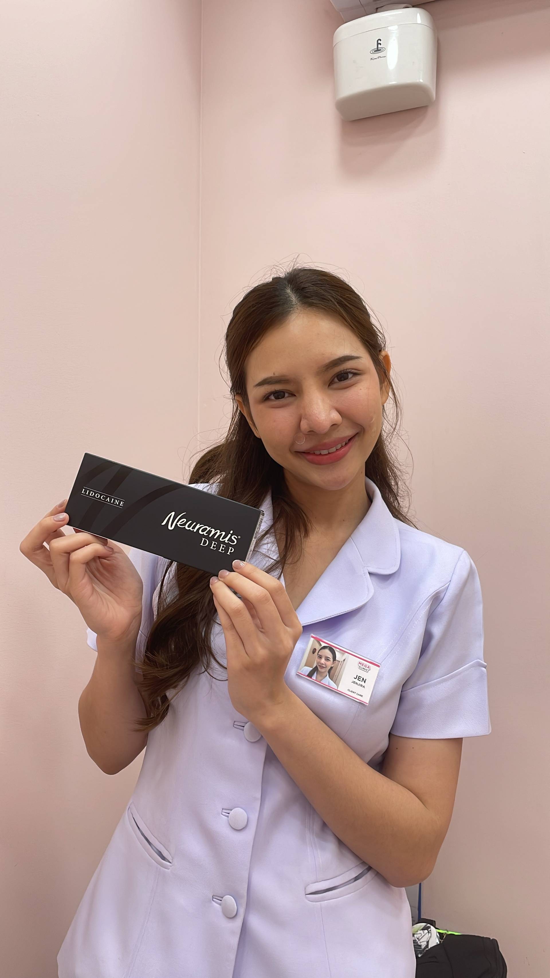 รีวิว MEGA CLINIC MRTบางใหญ่ (ติดทางออก4) เมกะคลินิก เวสต์เกท MEGA ...