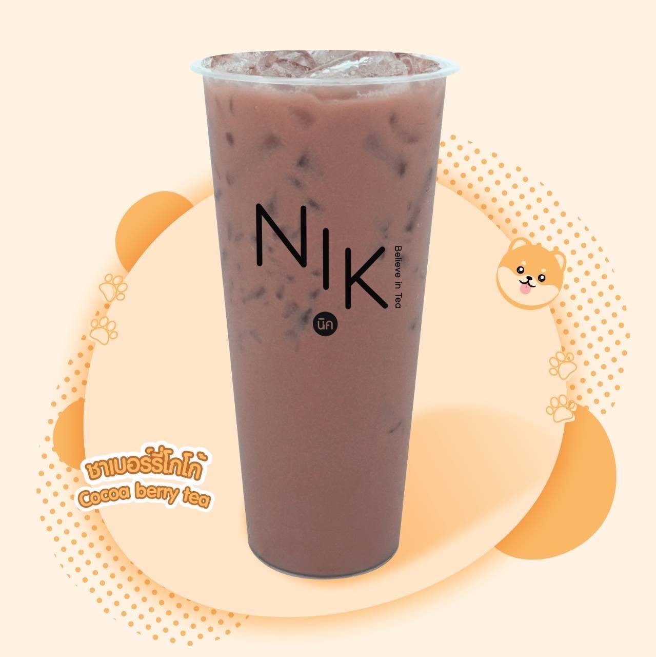 ร้าน NIK ชานมไข่มุก นิค พีทีที ปาร์ค มอลล์ หนามแดง | รีวิวร้านอาหาร