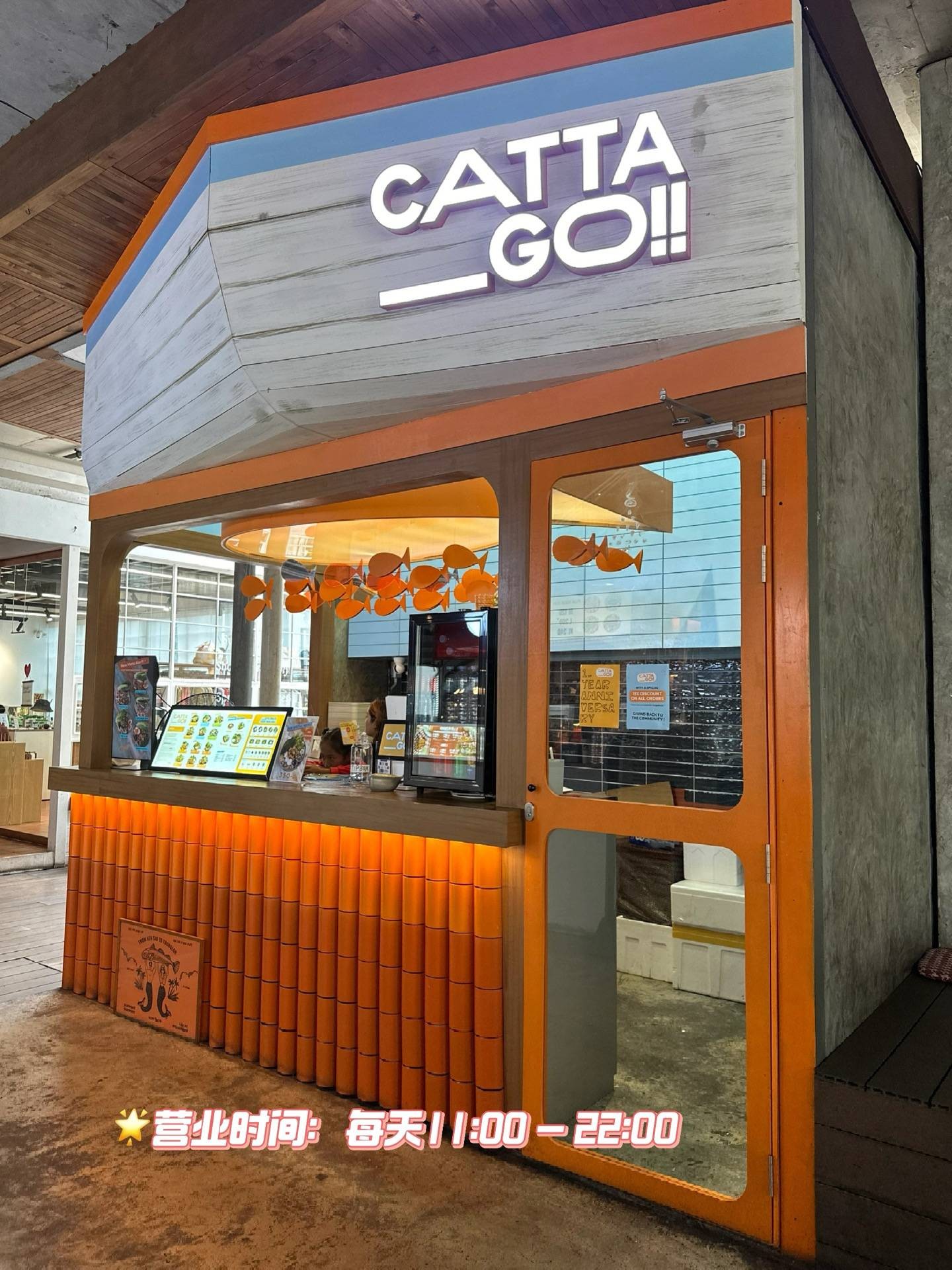 รูป Catta Go!! The Commons ทองหล่อ