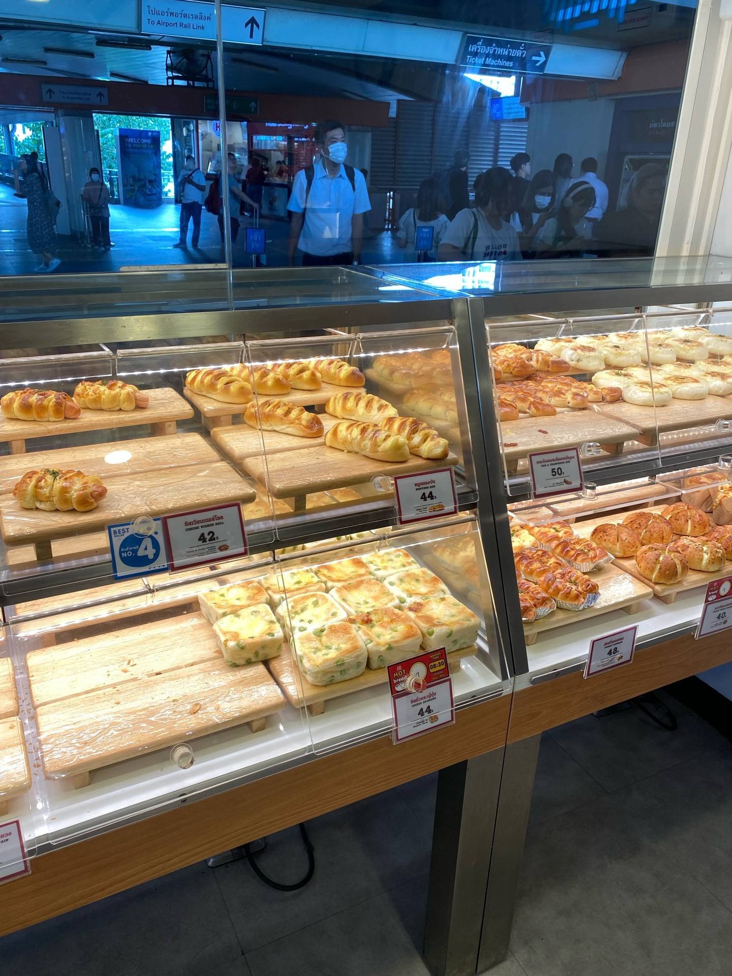 รูป ร้านยามาซากิเอ็กซ์เพรส สาขาบีทีเอสพญาไท (Yamazaki Express BTS ...