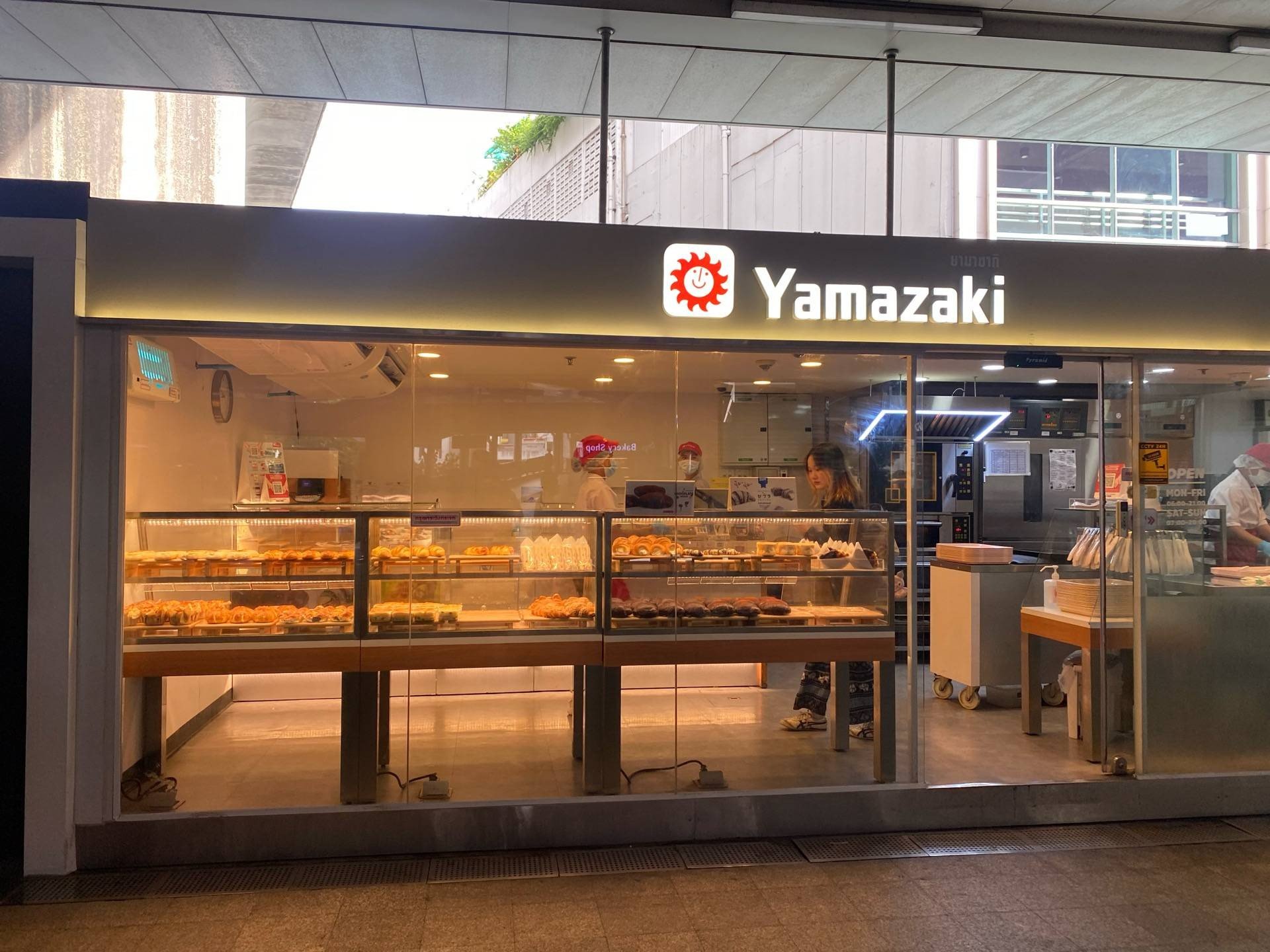 รีวิว ร้านยามาซากิเอ็กซ์เพรส สาขาบีทีเอสพญาไท (Yamazaki Express BTS ...