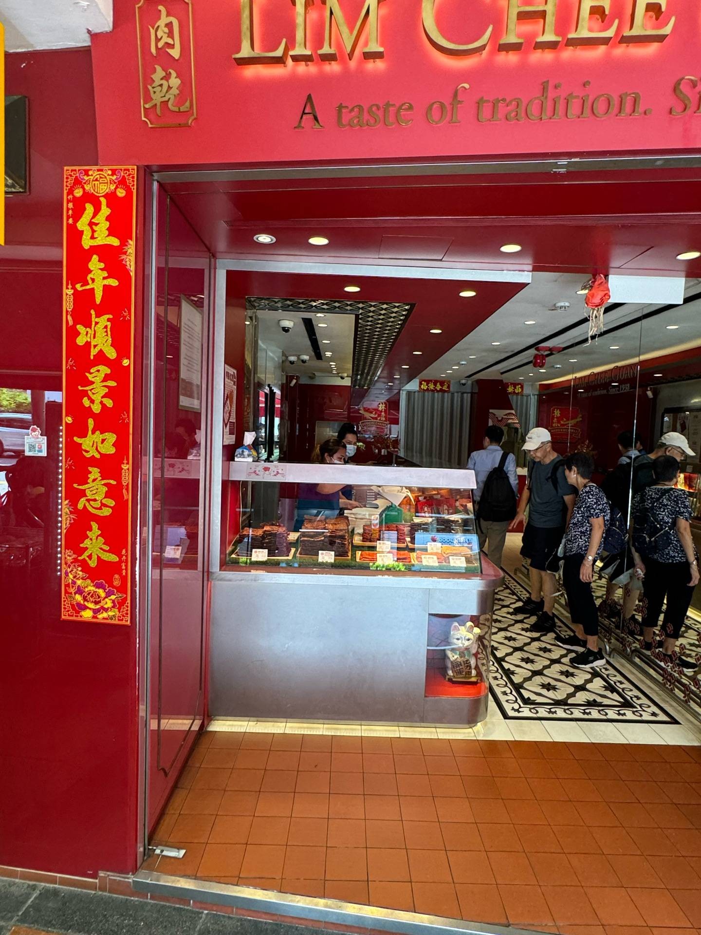 รีวิว Lim Chee Guan Chinatown - ร้านหมูแผ่นเจ้าเก่าดั้งเดิมรสอร่อย