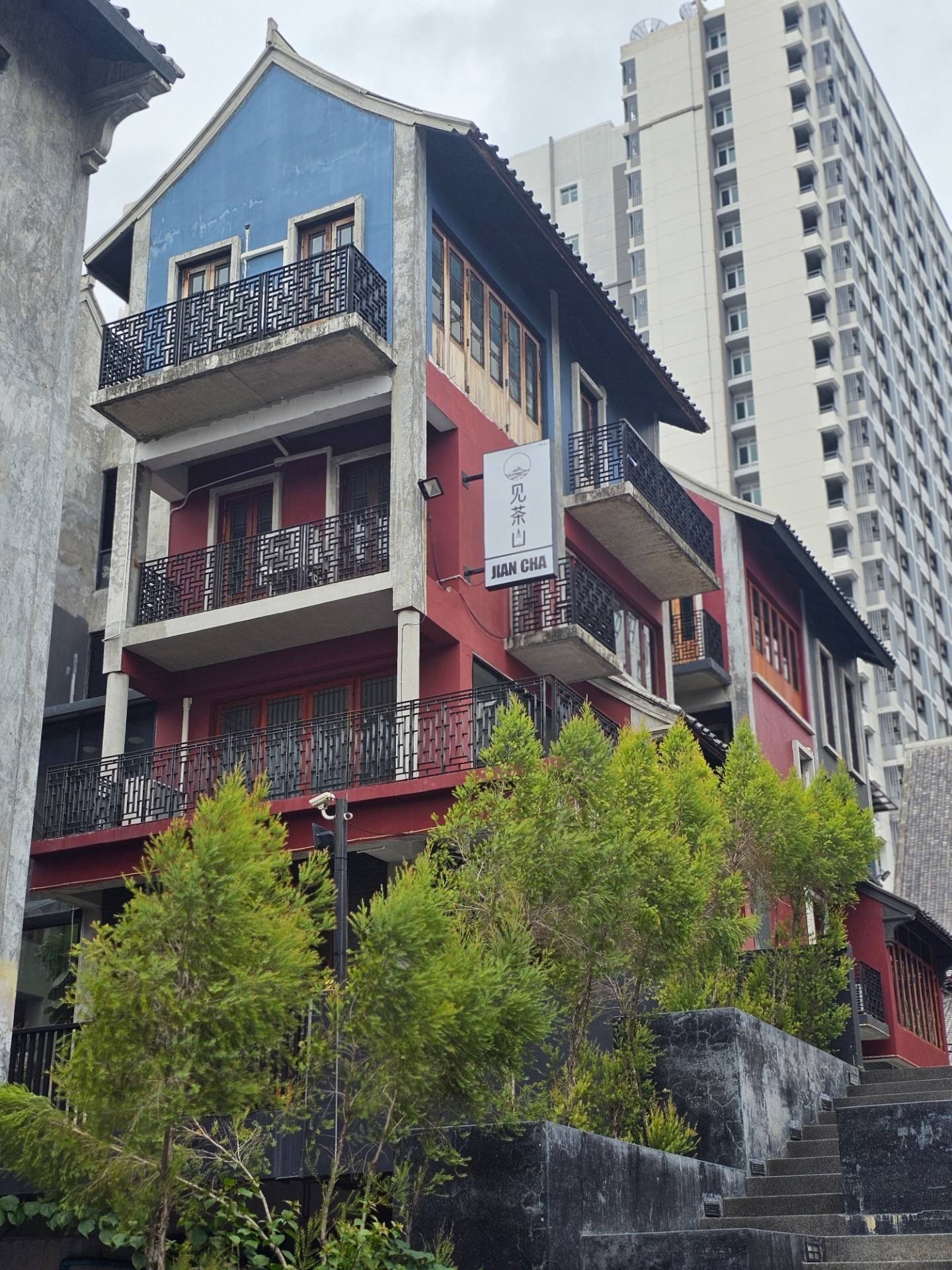 ร้าน Jian Cha Tea บรรทัดทอง | รีวิวร้านอาหาร