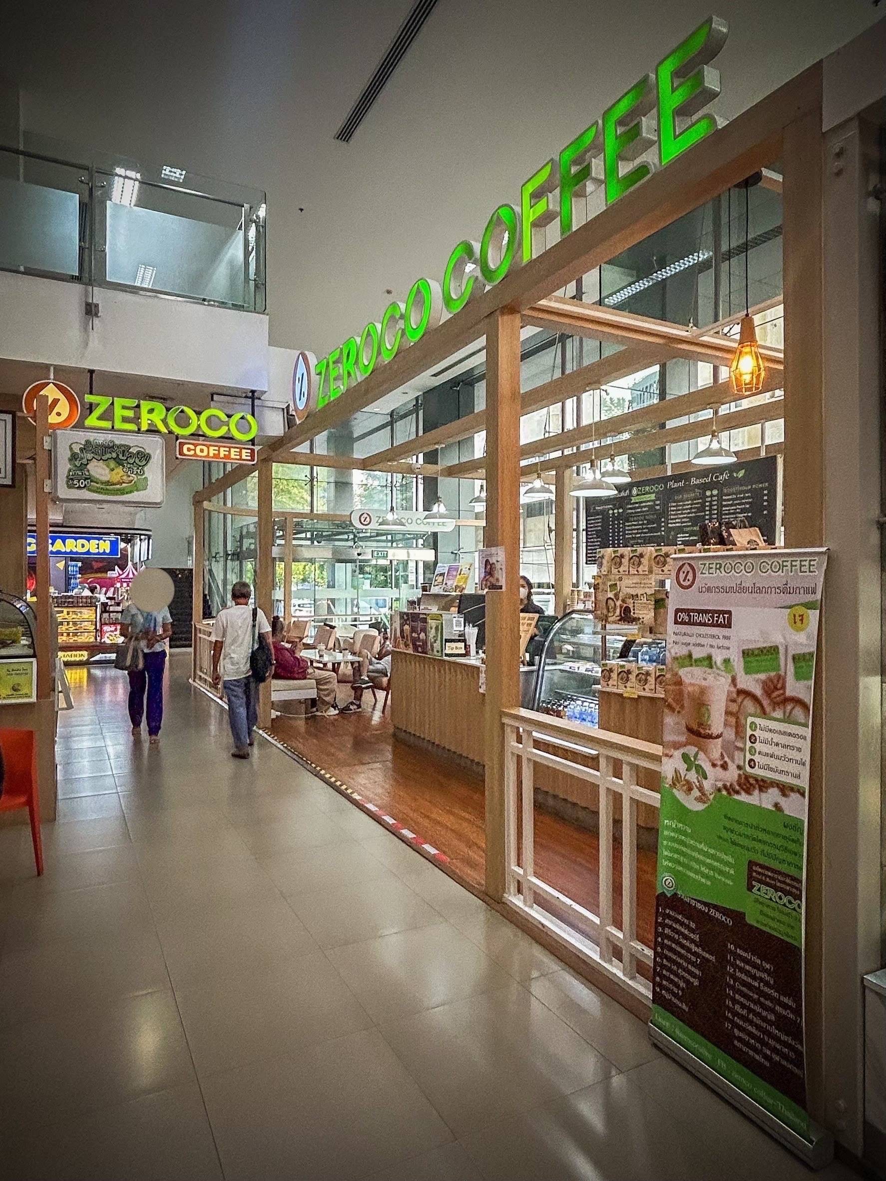 รีวิว Zeroco Coffee รพ.จุฬาลงกรณ์ ศูนย์อาหารทวีวงศ์ถวัลยศักดิ์