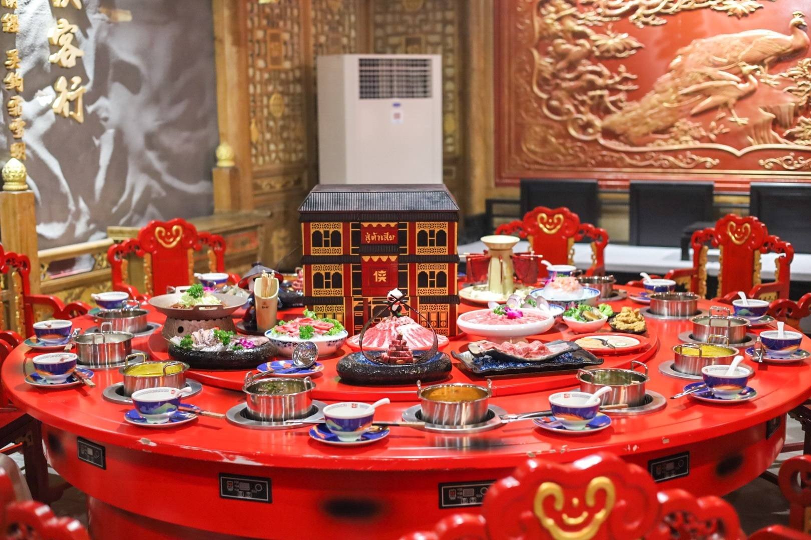 รูป SHU DAXIA Thailand MBK