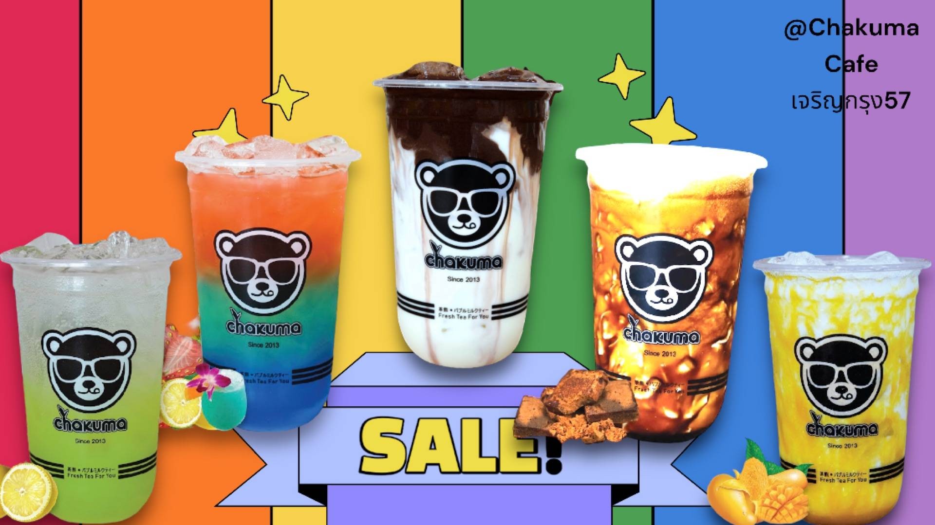 Chakuma Cafe ชานมฟรีไข่มุก เจริญกรุง55-57 - สั่งอาหารเดลิเวอรี ...