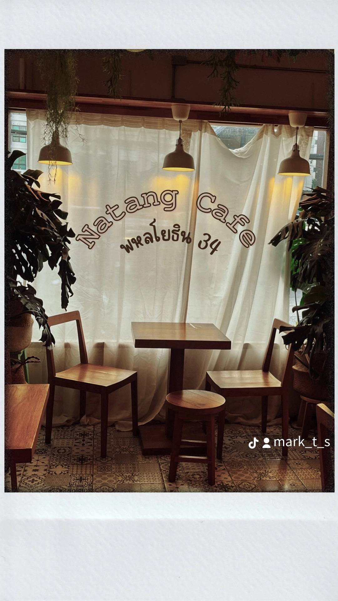 รูป Natang Cafe