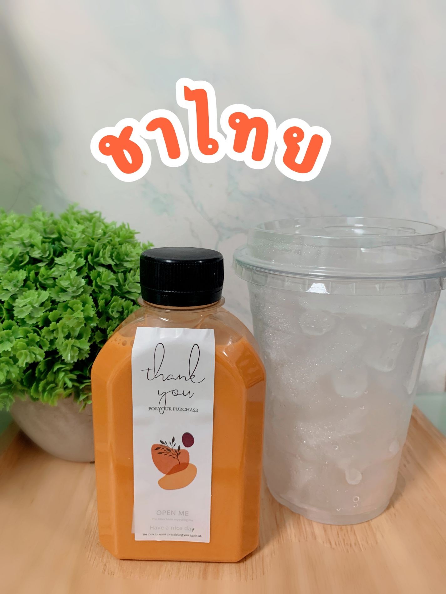 ร้าน DARIZ เบเกอรี่โฮมเมด | รีวิวร้านอาหาร