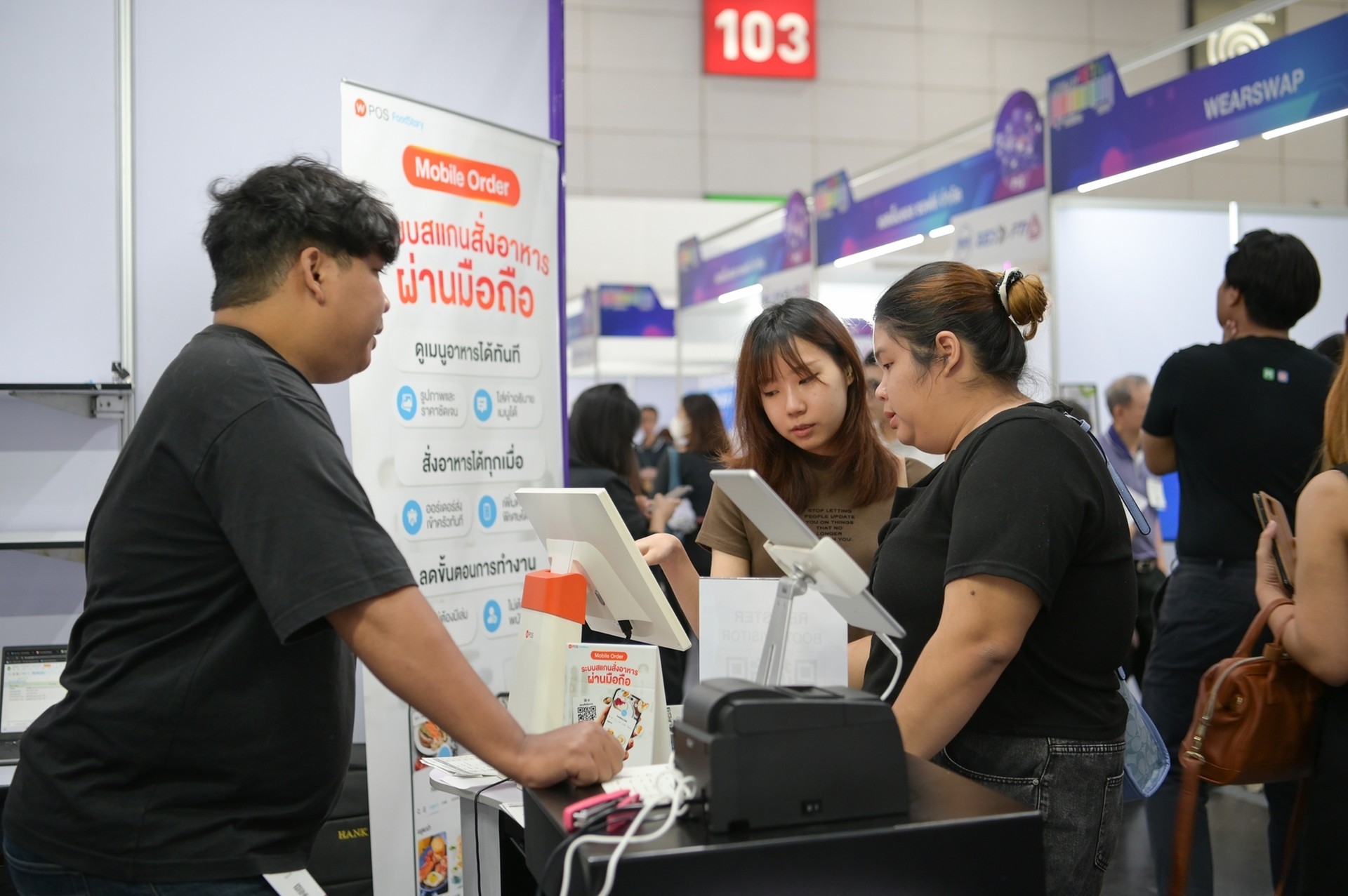 ภาพบรรยากาศงาน ASEAN Retail 2024 งานแสดงสินค้าและเทคโนโลยีธุรกิจ