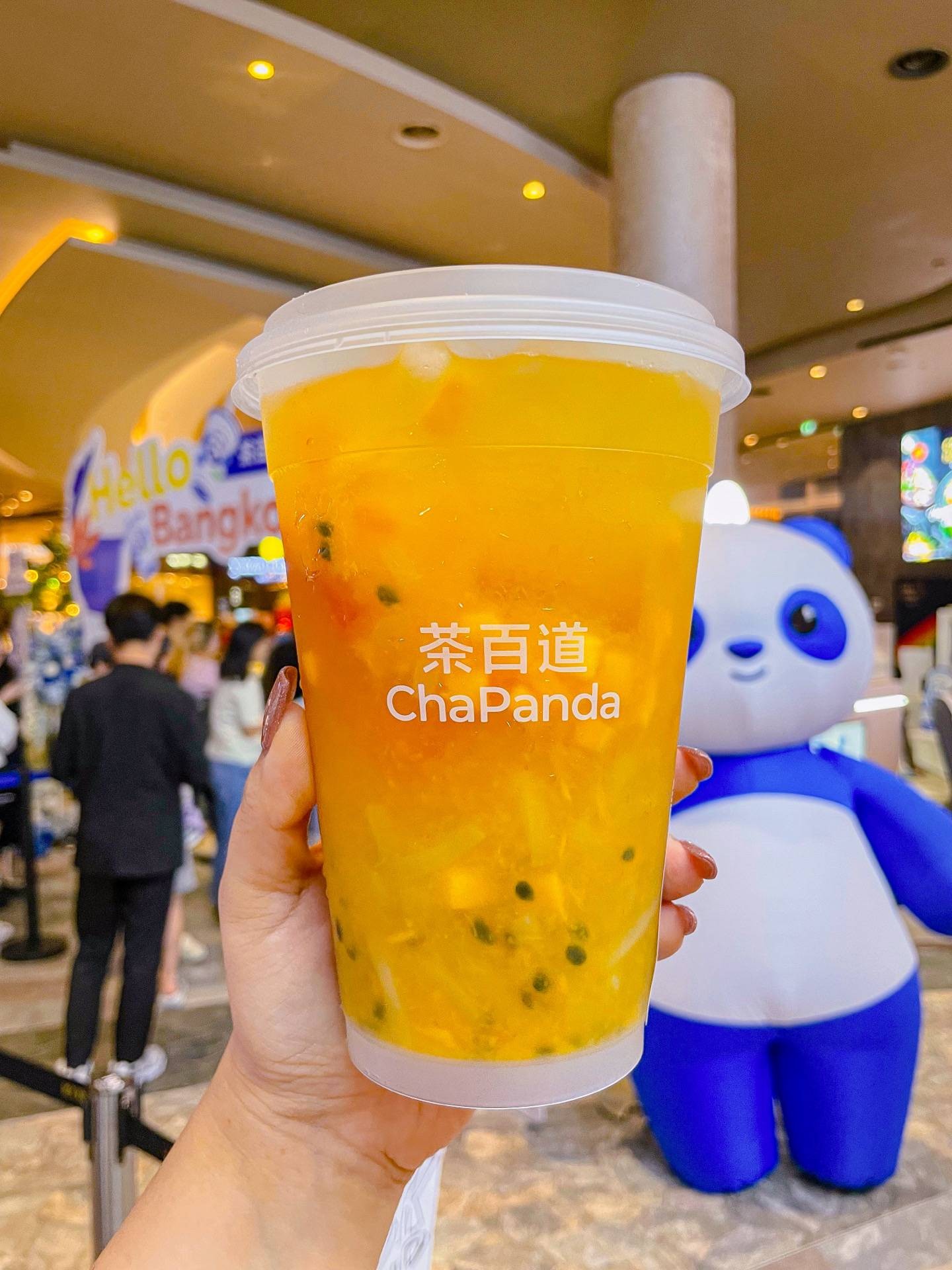 รีวิว ChaPanda ไอคอนสยาม ชั้น 6 ใกล้โรงหนัง - ชาซุปเปอร์ผลไม้ อร่อยค่ะ