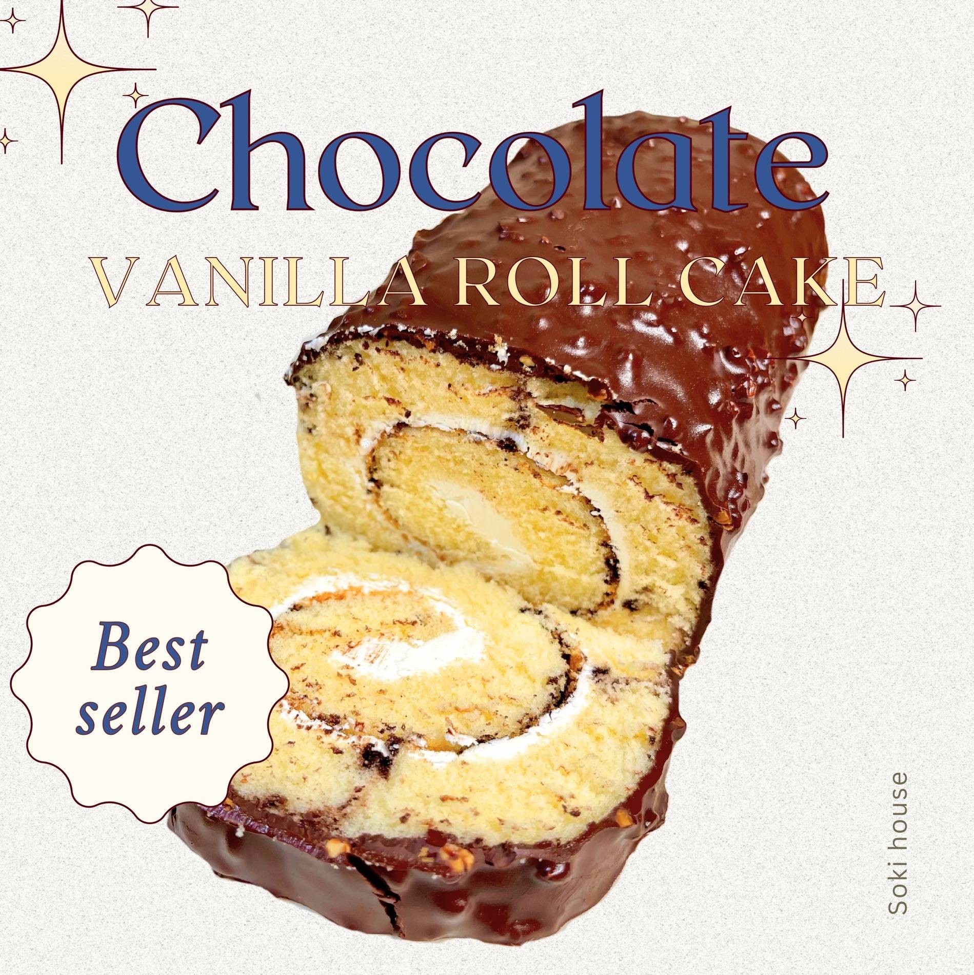 ร้าน Soki house burger | รีวิวร้านอาหาร