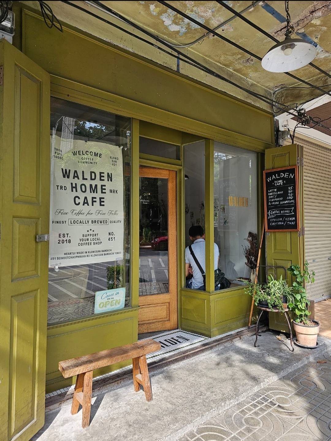 รีวิว Walden Home Cafe - - คาเฟ่เล็กๆ กาแฟดี บริการดี