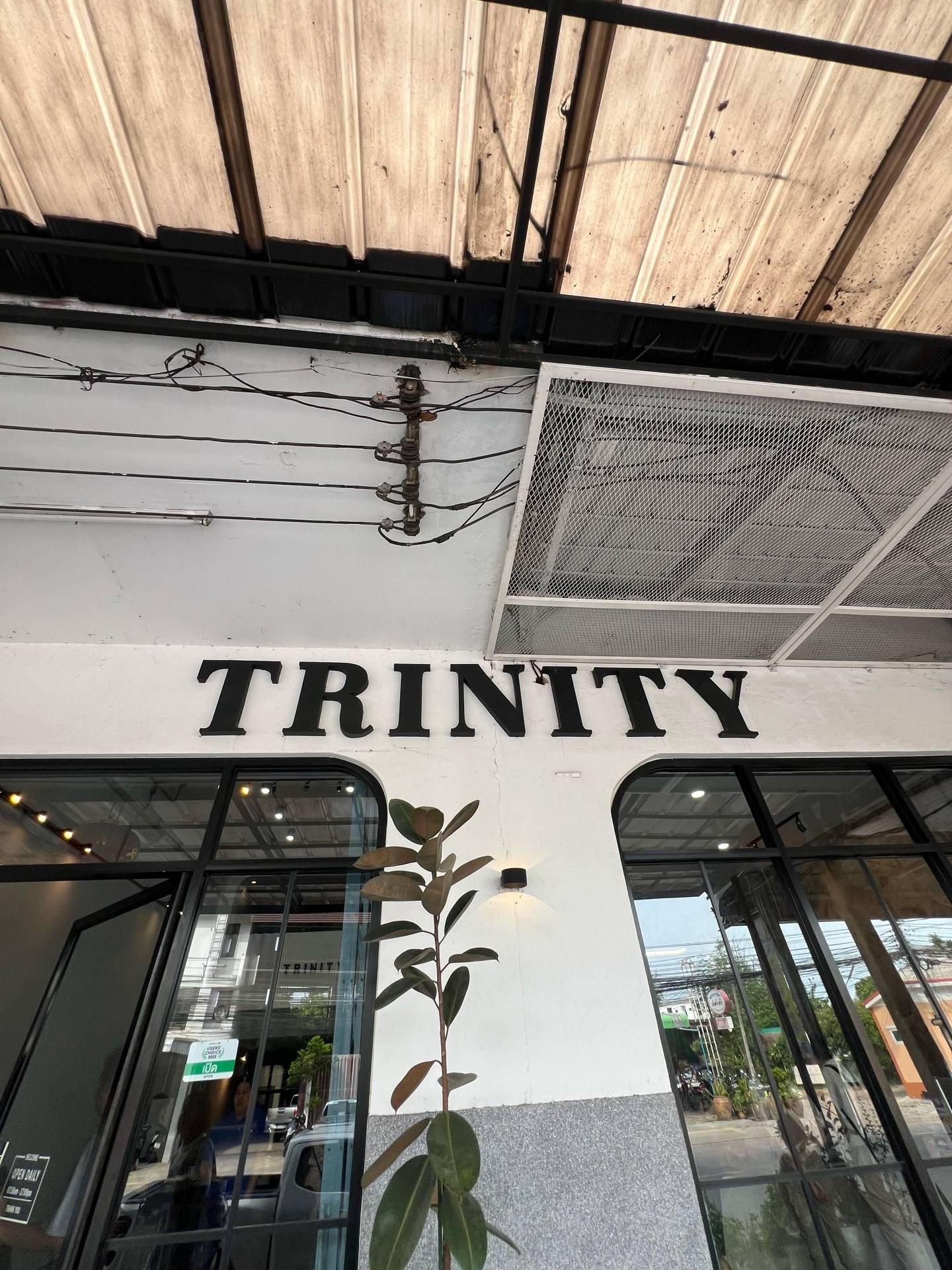 รีวิว TRINITY CAFÉ - 15. Trinity Cafe