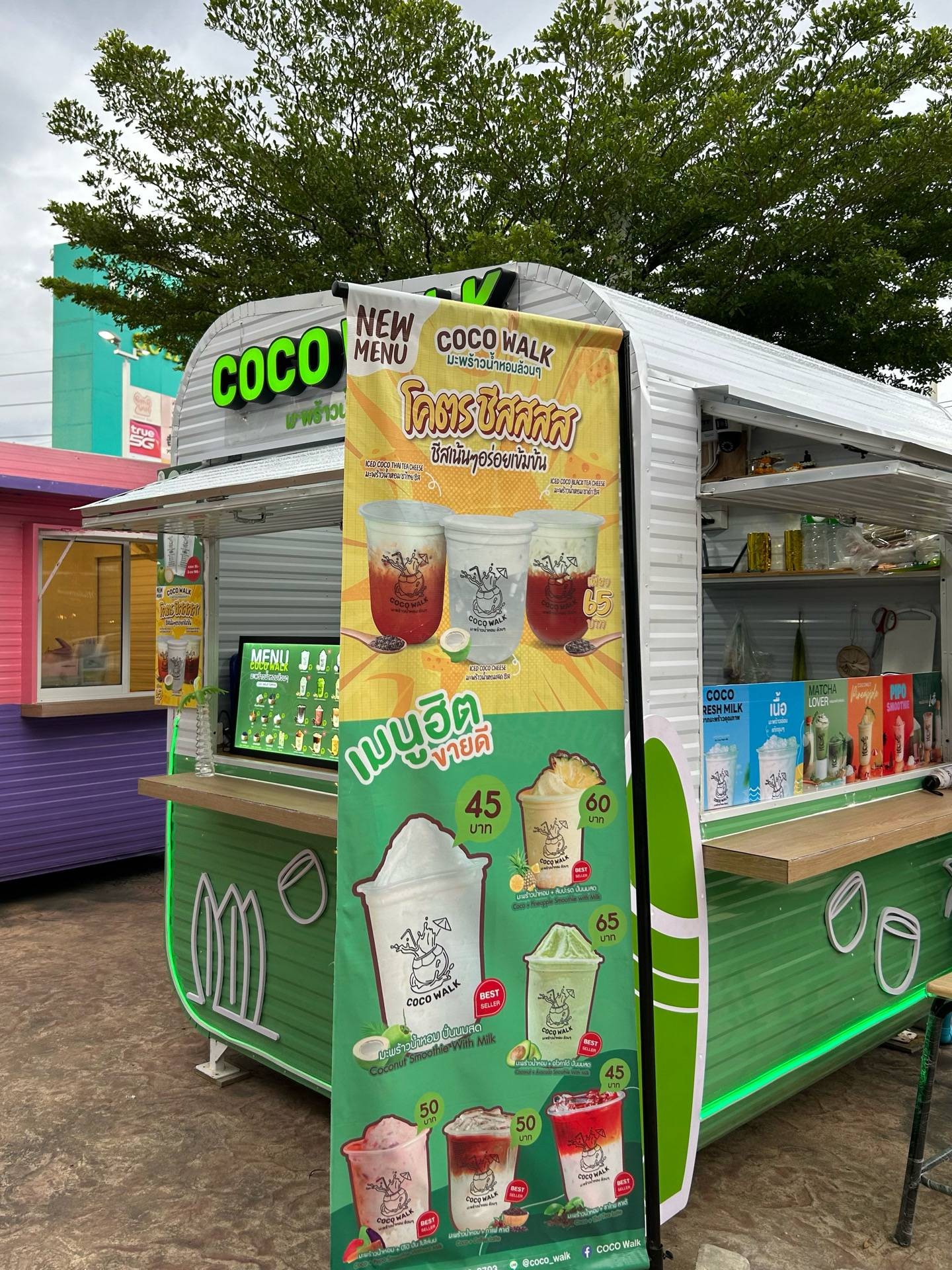 รีวิว น้ำมะพร้าวปั่นนมสด Cocowalk สาขา โลตัส ประชาอุทิศ Lotus go fresh ประชาอุทิศ - น้ำมะพร้าว ...