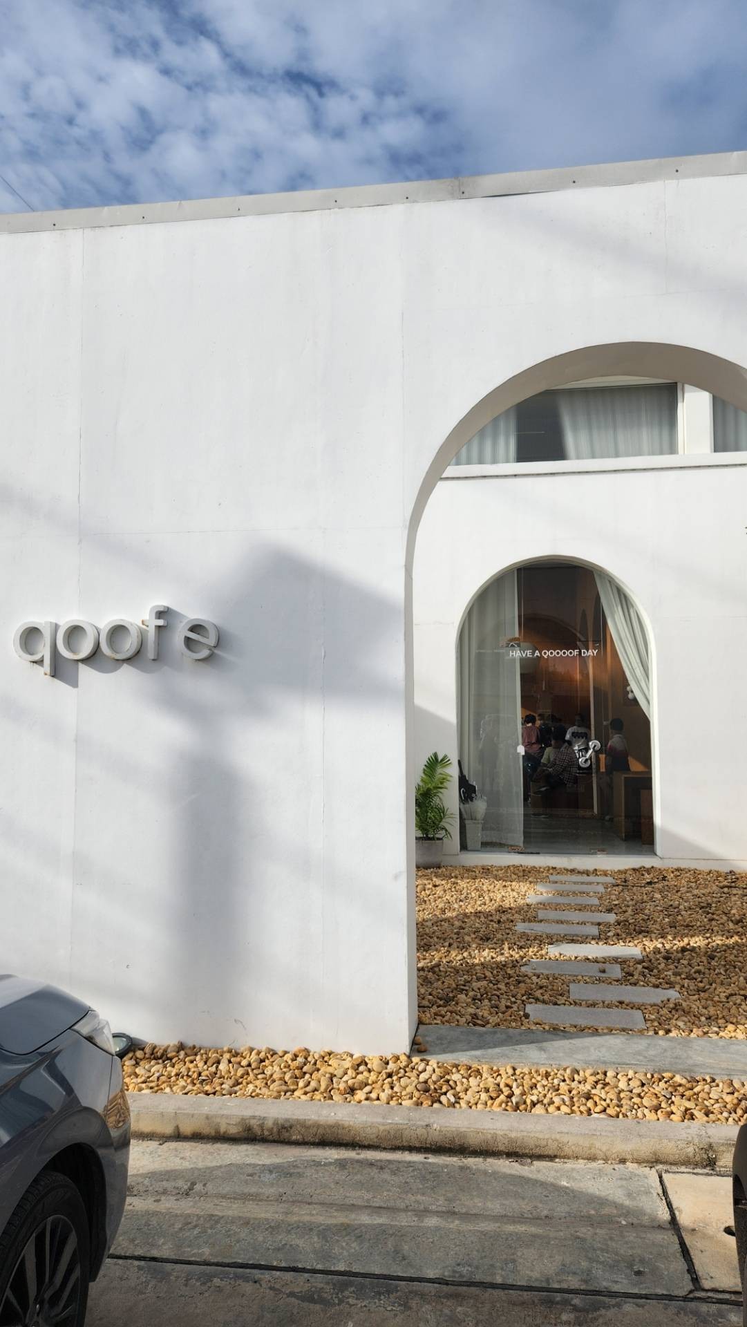 รูป qoofe.cafe