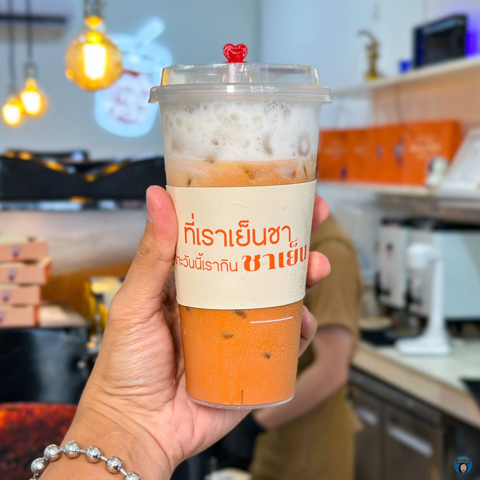 รูป ฉันจะกินชาเย็นทุกวัน Chula Soi 12 (สำนักงานใหญ่)