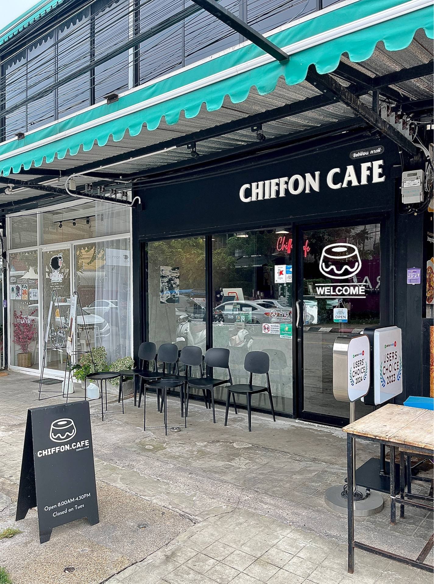 รีวิว Chiffon.cafe หัวหินซอย51 - ดู Professional ในการนำเสนอ มีความ ...
