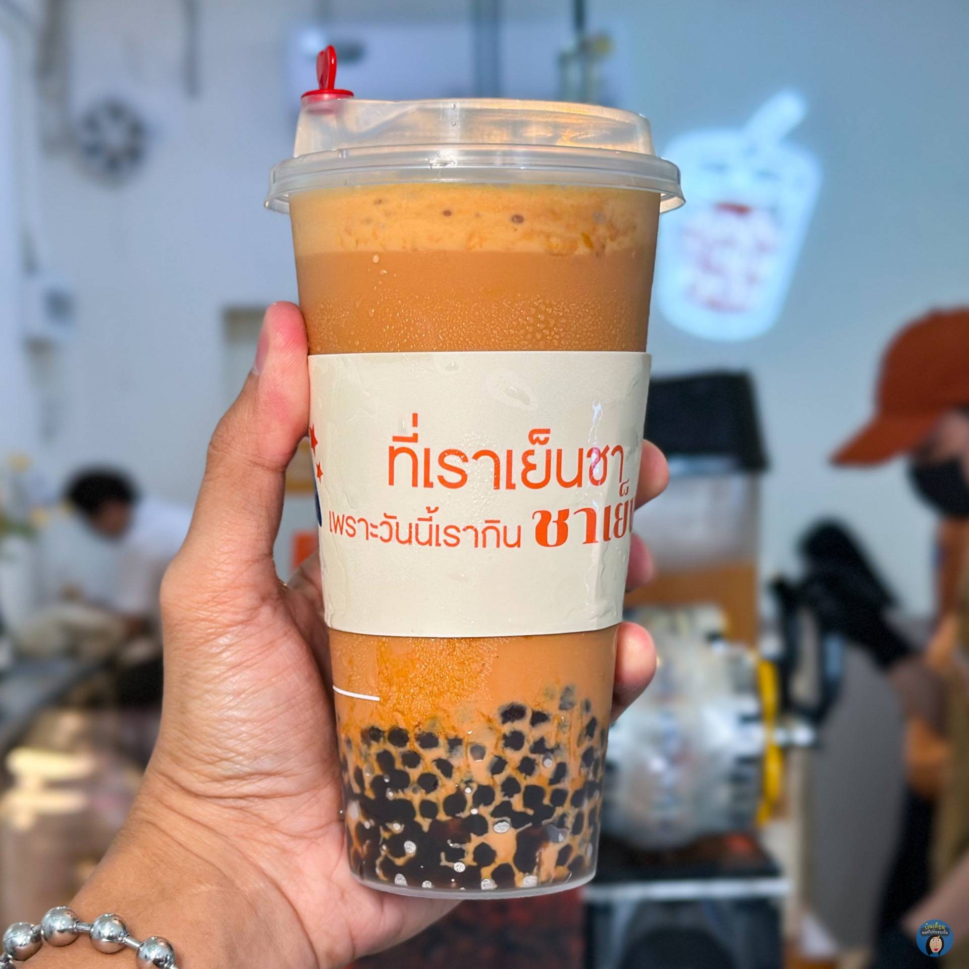 รูป ฉันจะกินชาเย็นทุกวัน Chula Soi 12 (สำนักงานใหญ่)