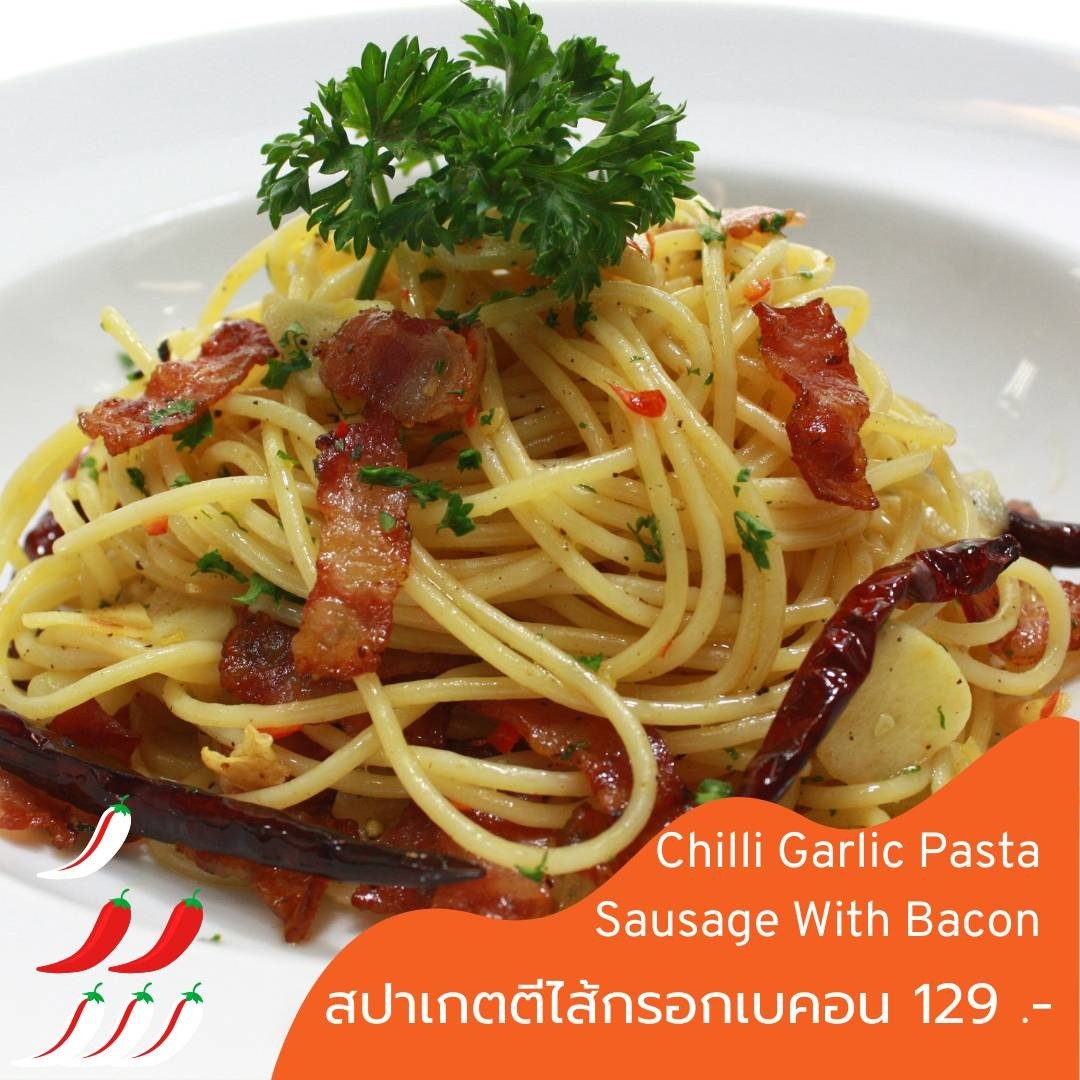 ร้าน สปาเกตตีเฮาส์ By กิเก้ ชั้น 4 ของ PHENIX Food Wholesale Hub ...