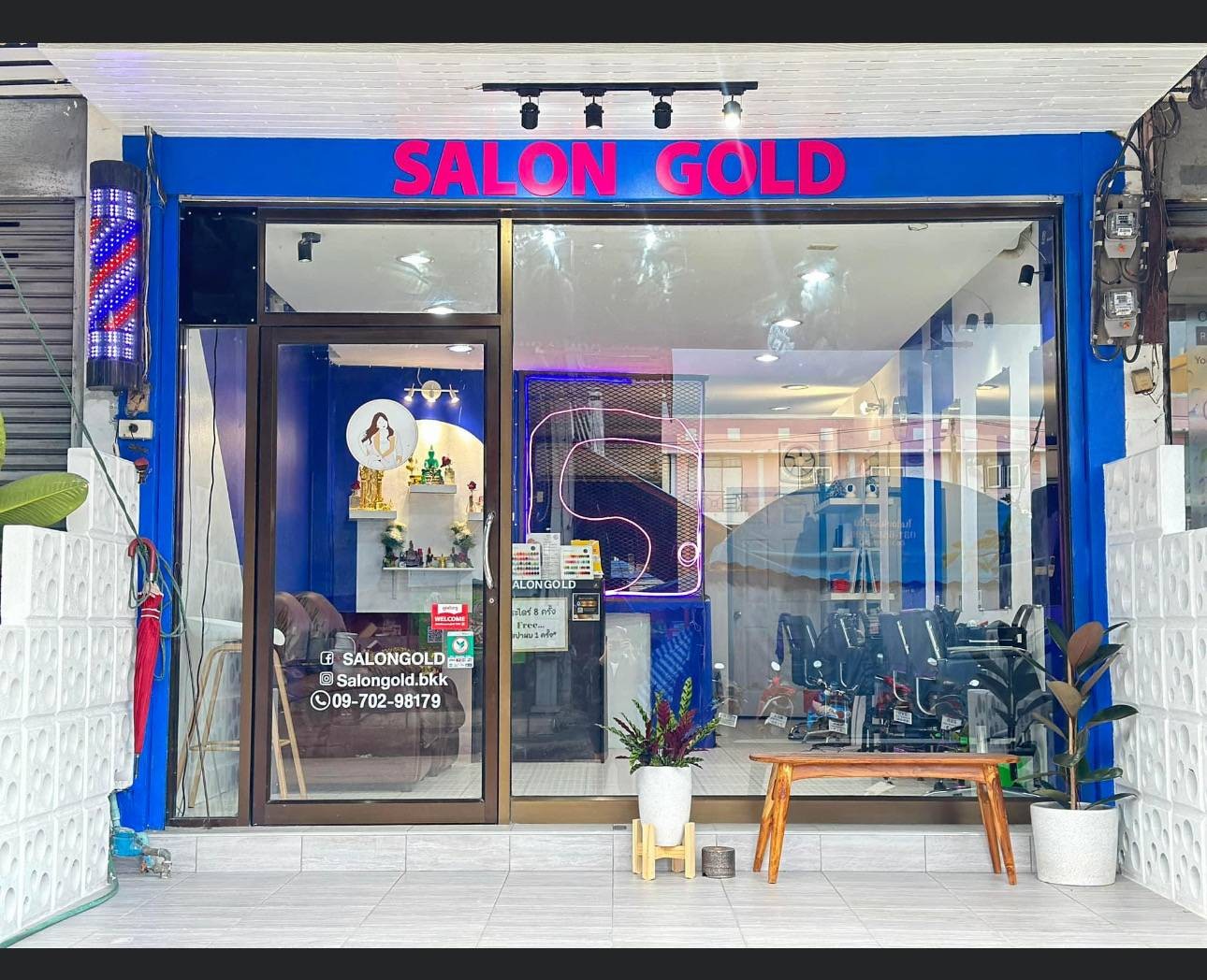 รูป ร้านทำผมSalon Gold ลาซาล79