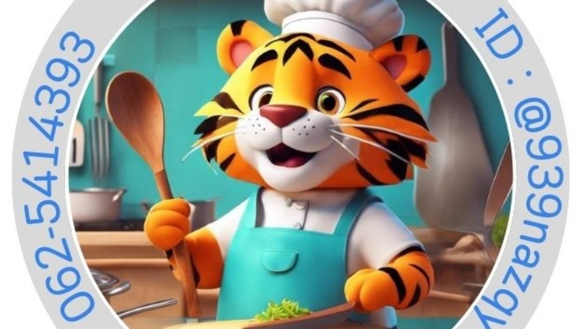 ครัวพี่เสือ(Tiger kitchen) หอพักเอสทีคอร์ท | สั่งอาหารออนไลน์ล่วงหน้า ...