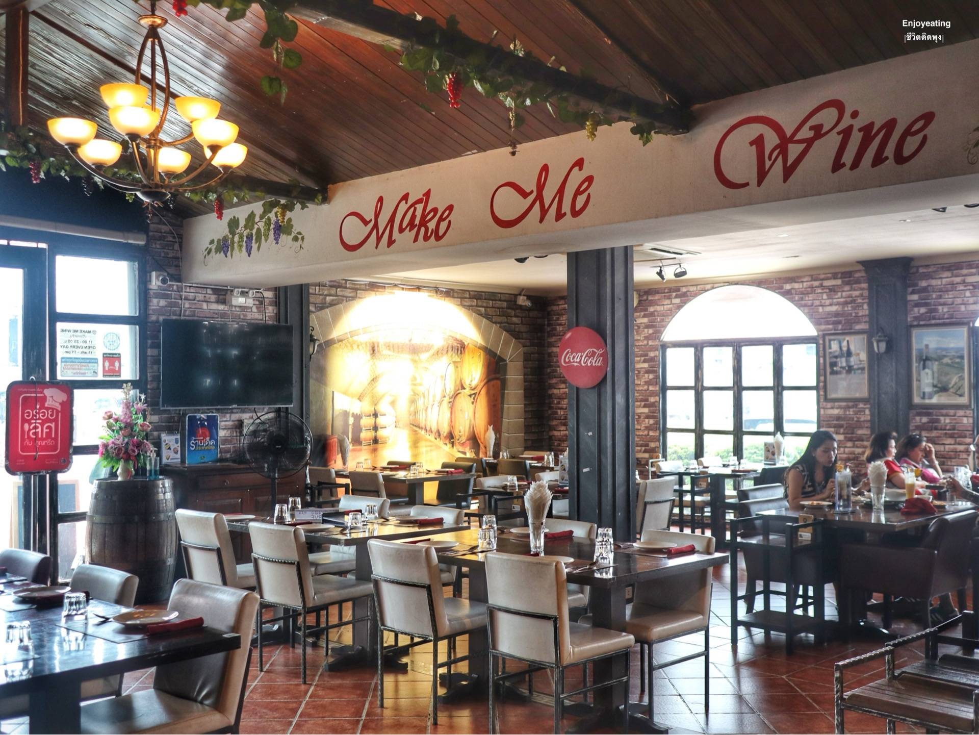 รูป MAKE ME WINE เมคมีไวน์ ลำลูกกา คลอง 4