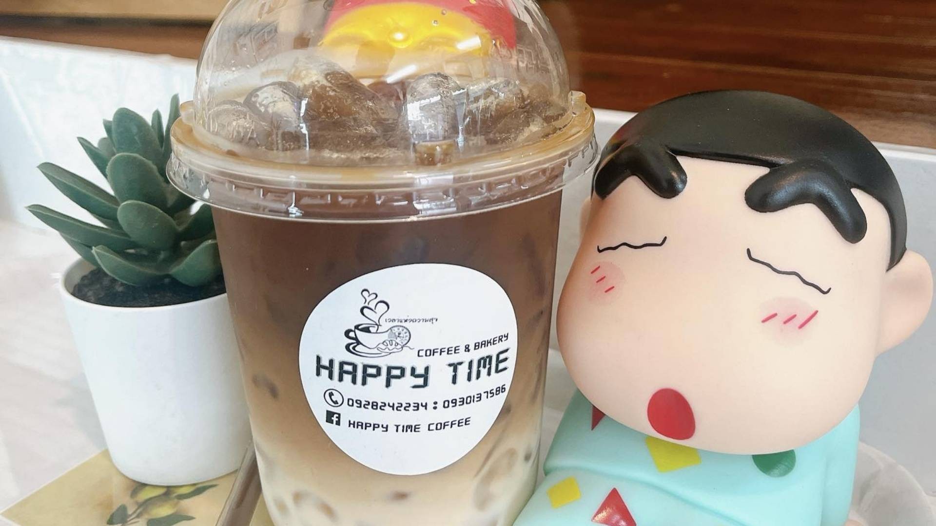 ชา,กาแฟ Happy Time Coffee&Bakery - สั่งอาหารเดลิเวอรี | Wongnai x LINE MAN