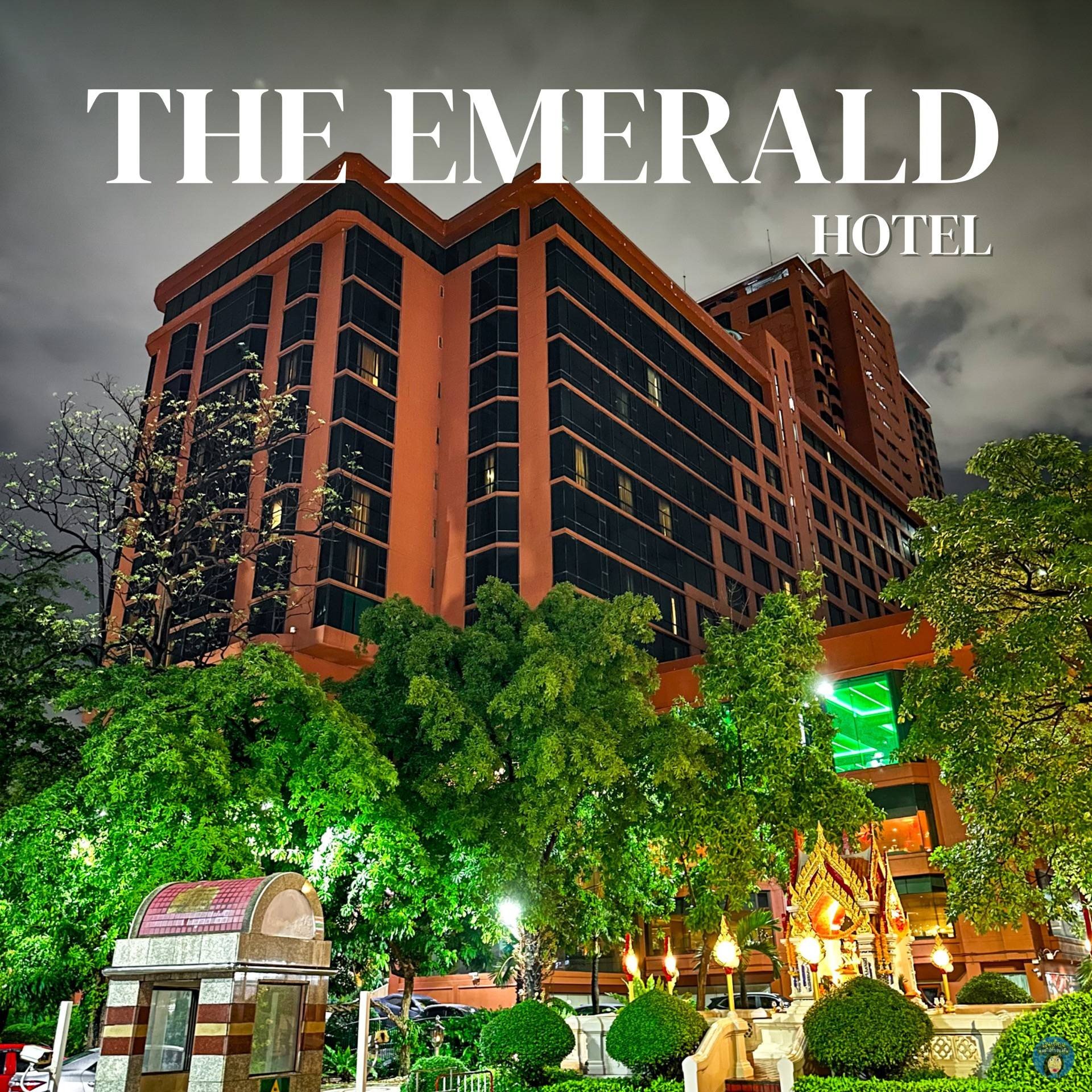 รีวิว The Emerald Coffee Shop โรงแรม ดิ เอมเมอรัลด์ - The Emerald Coffee Shop