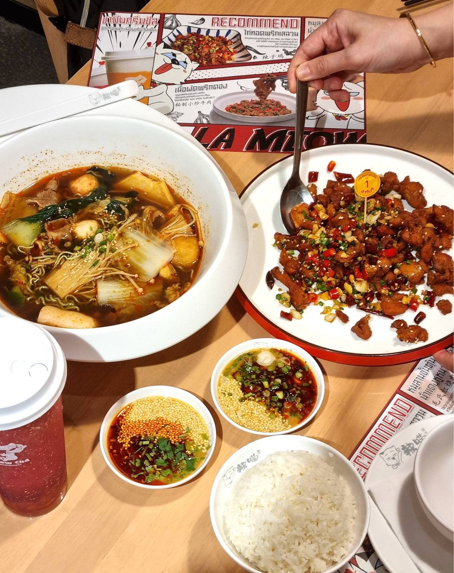 รีวิว La Meow หม่าล่า DIY อาหารจีนหูหนาน-เสฉวน เซ็นทรัลเวิลด์ - Spicy ...