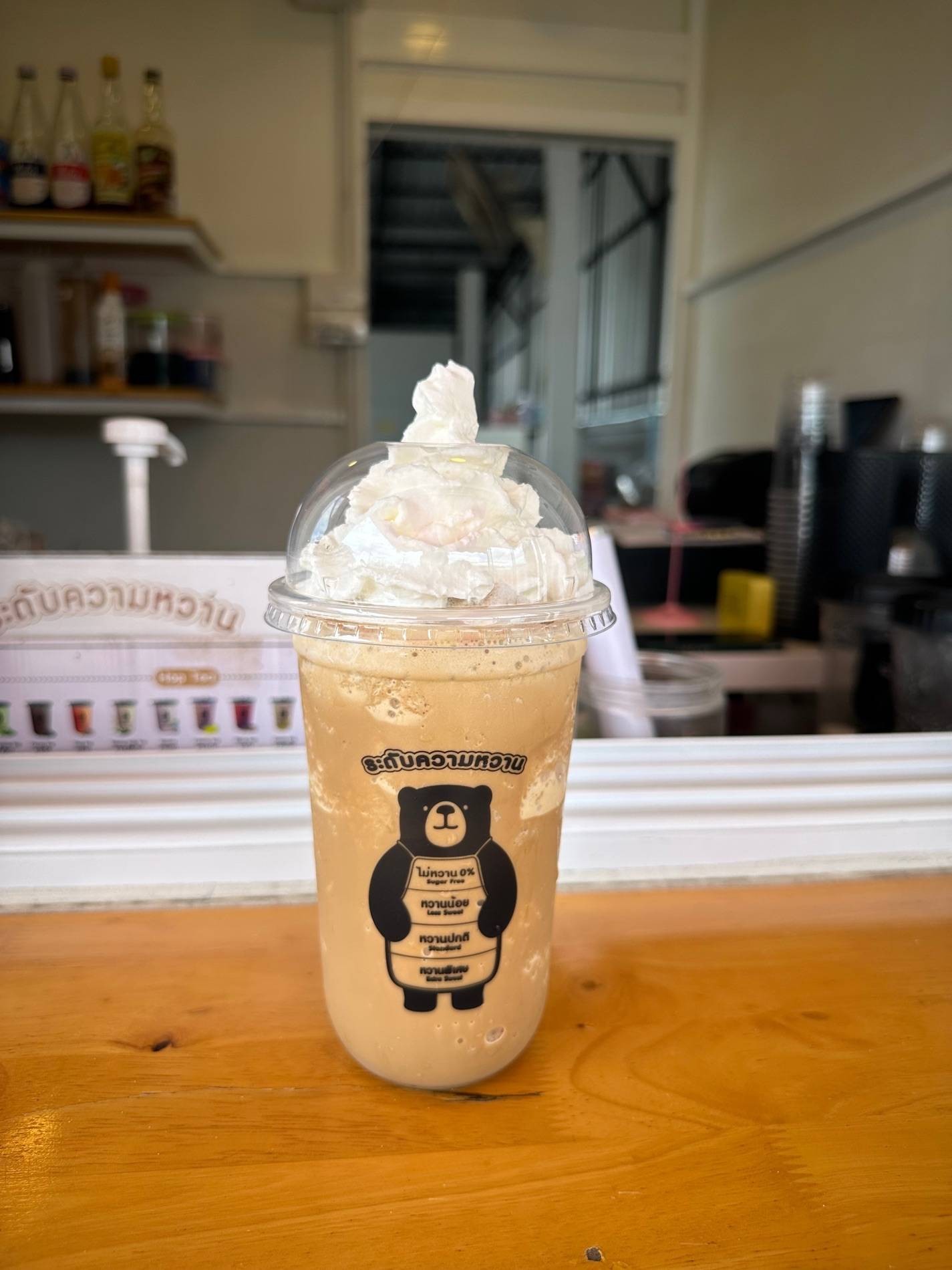 ร้าน Hop chafe (ฮ็อป ชาเฟ่) - บ้านไร่ชาวเหนือ | รีวิวร้านอาหาร