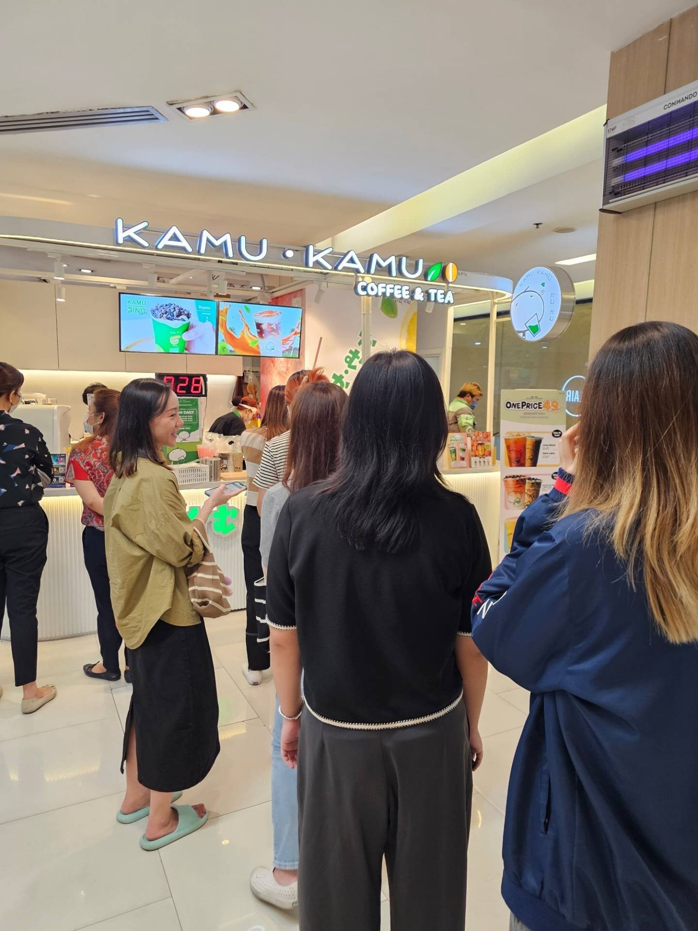 รีวิว Kamu Tea ยูไนเต็ดเซ็นเตอร์ - Seasoning Menu 🌴