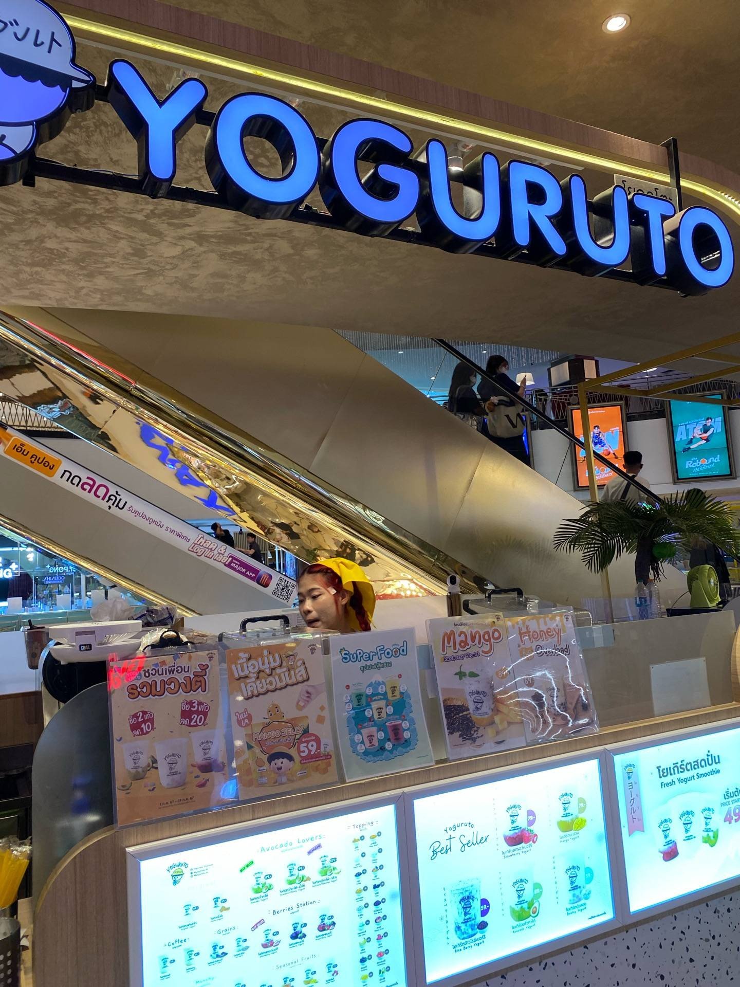 รีวิว Yoguruto เมเจอร์รัชโยธิน - โยเกิร์ตสดปั่รที่เลือกระดับความหวานได้