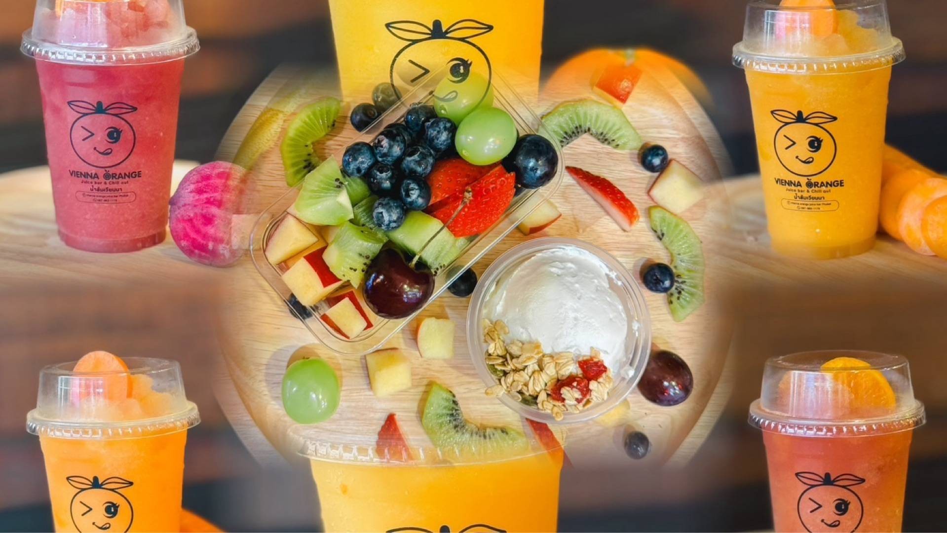 Vienna Orange สวนหลวงร.9 - สั่งอาหารเดลิเวอรี | Wongnai x LINE MAN