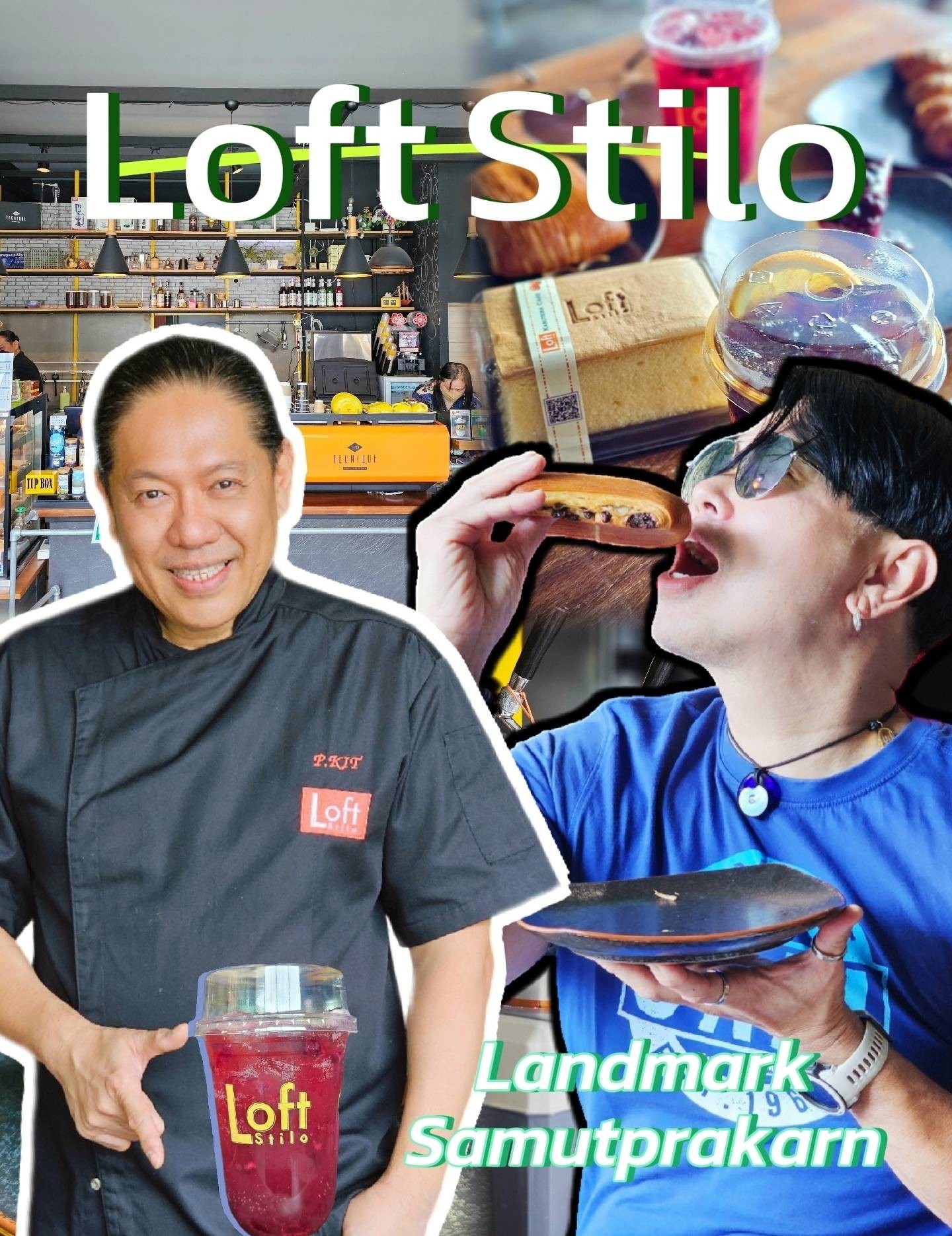 รีวิว Loft Stilo @Erawan ถ.รถรางสายเก่า - Landmark คาเฟ กาแฟ ขนมอบ ...