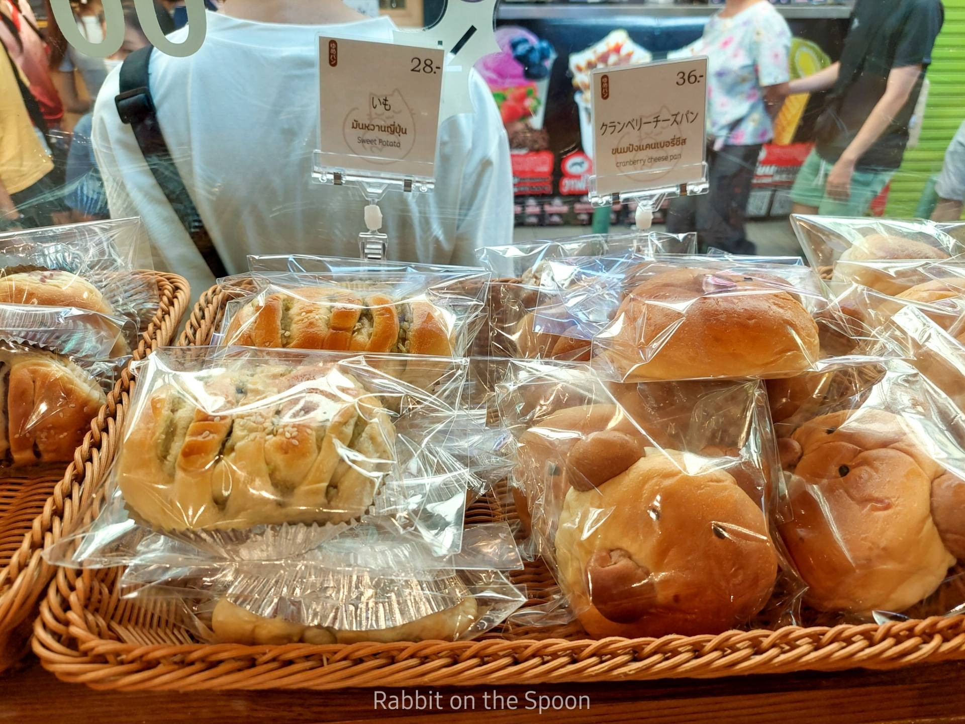 [รีวิว] ร้าน ยูเมะปัง yume pan วังหลัง | เมนูแนะนำ รูปภาพ ราคา