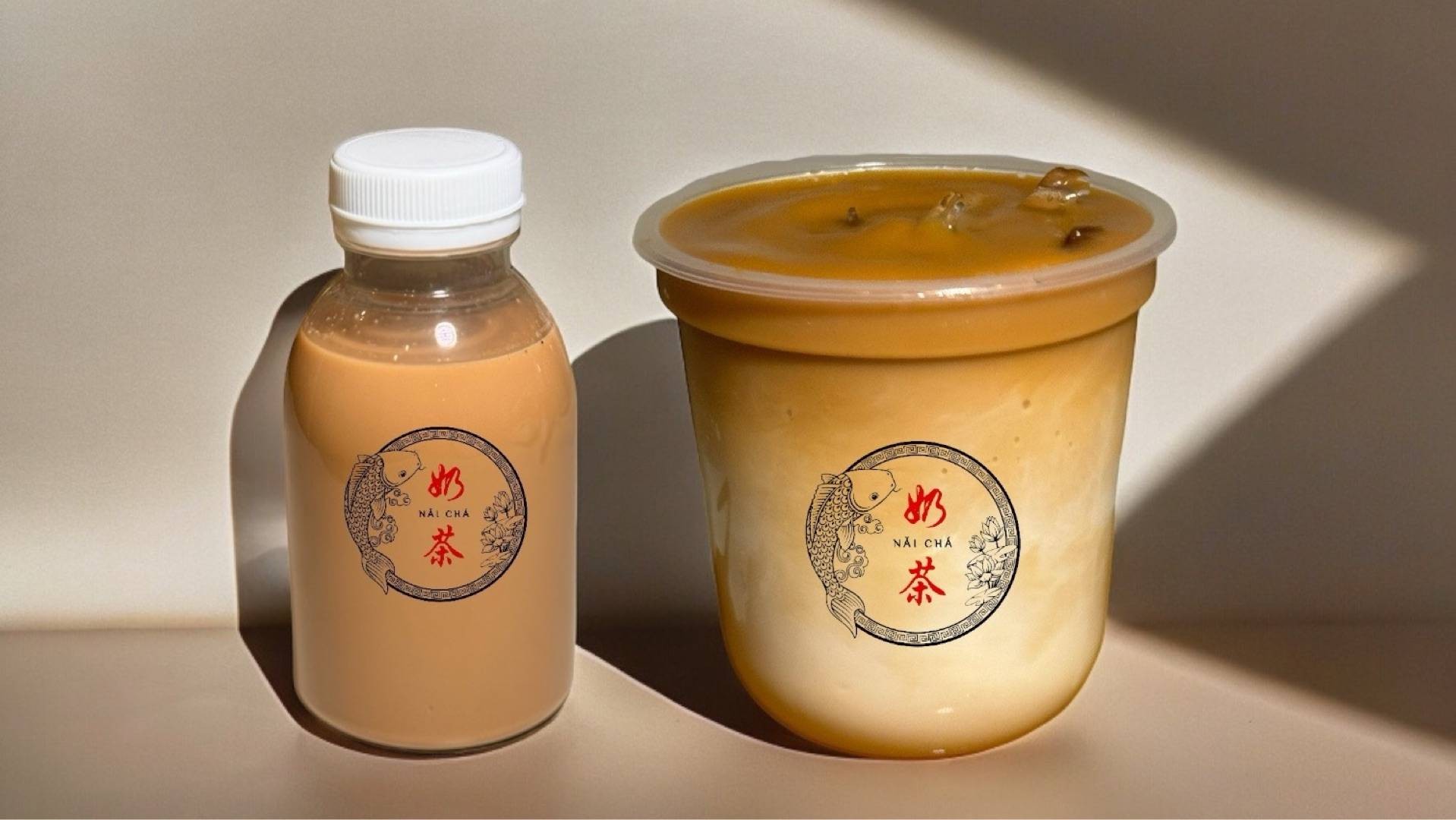 Nai Cha (Hong Kong milk tea) ไหน่ฉา ชานมฮ่องกง - สั่งอาหารเดลิเวอรี ...