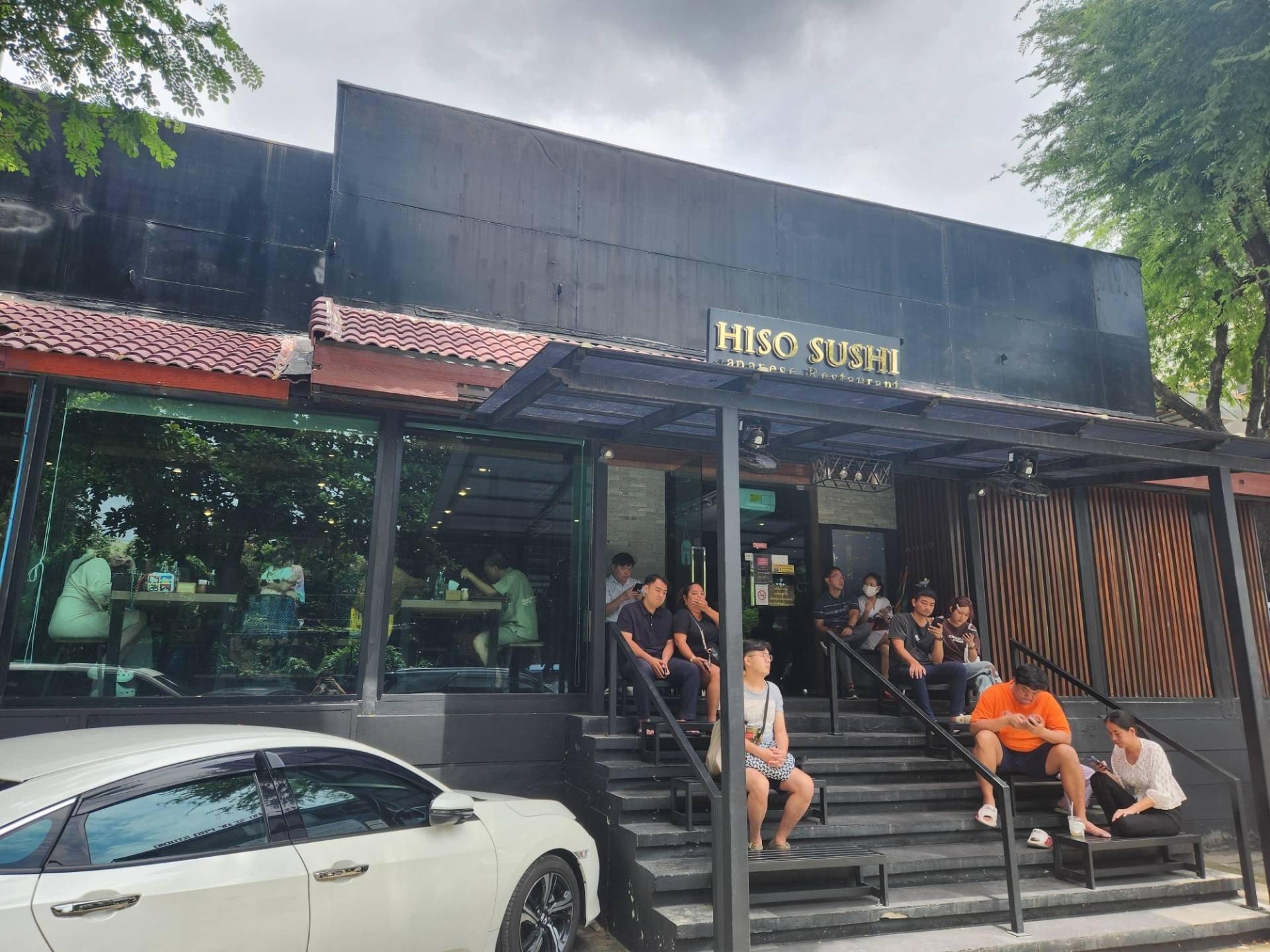 รูป Hiso Sushi (ไฮโซะ ซูชิ)