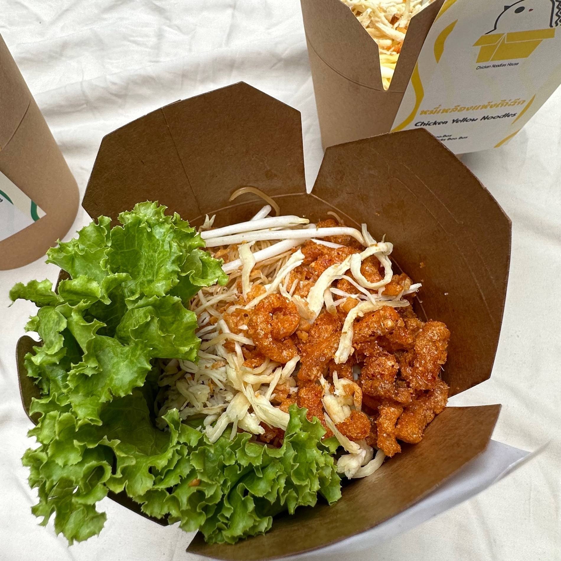 ร้าน Chicky Boo Box | รีวิวร้านอาหาร