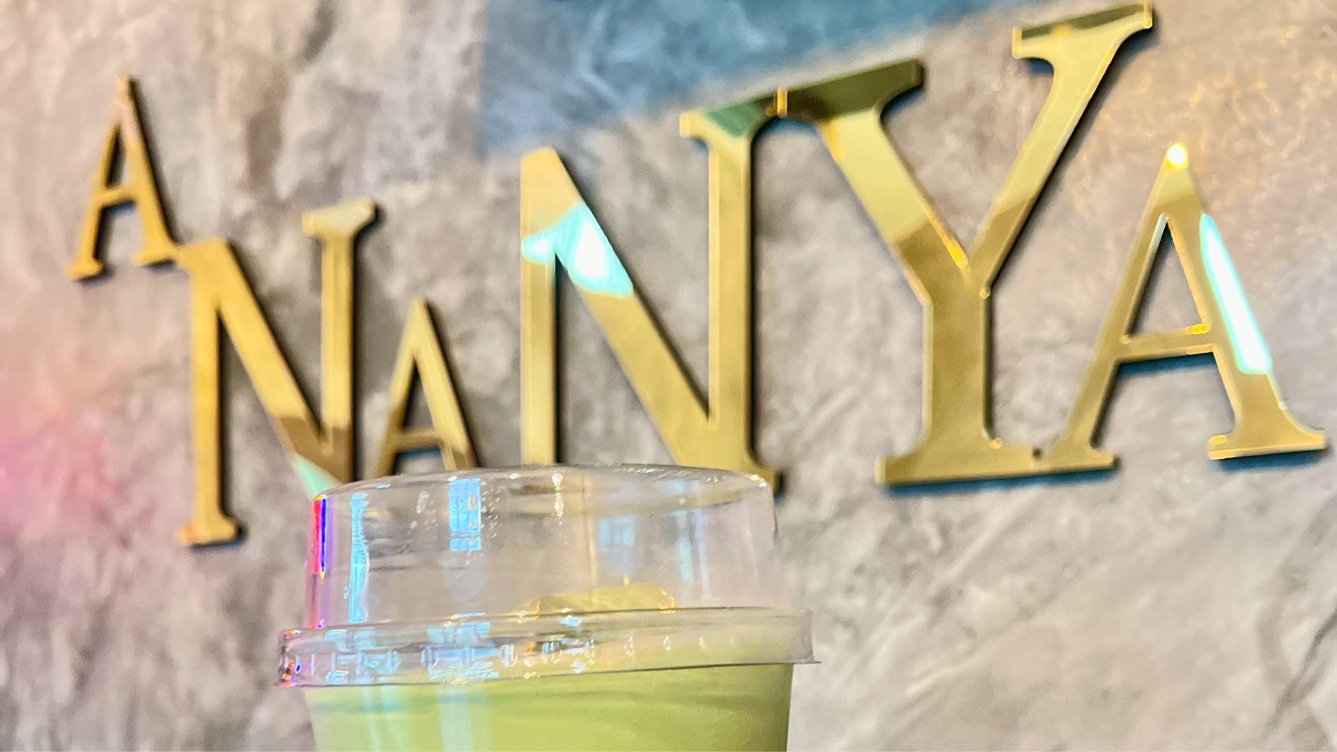 Ananya home cafe’กาแฟสด&น้ำปั่น Ananya coffee - สั่งอาหารเดลิเวอรี ...