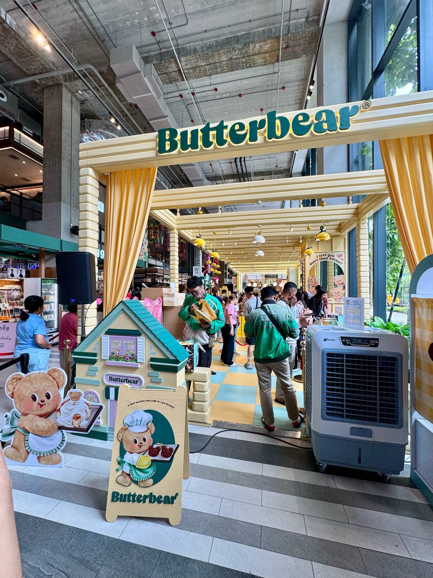 รีวิว Butter Bear The Emsphere - แถวยาวจนท้อ😅