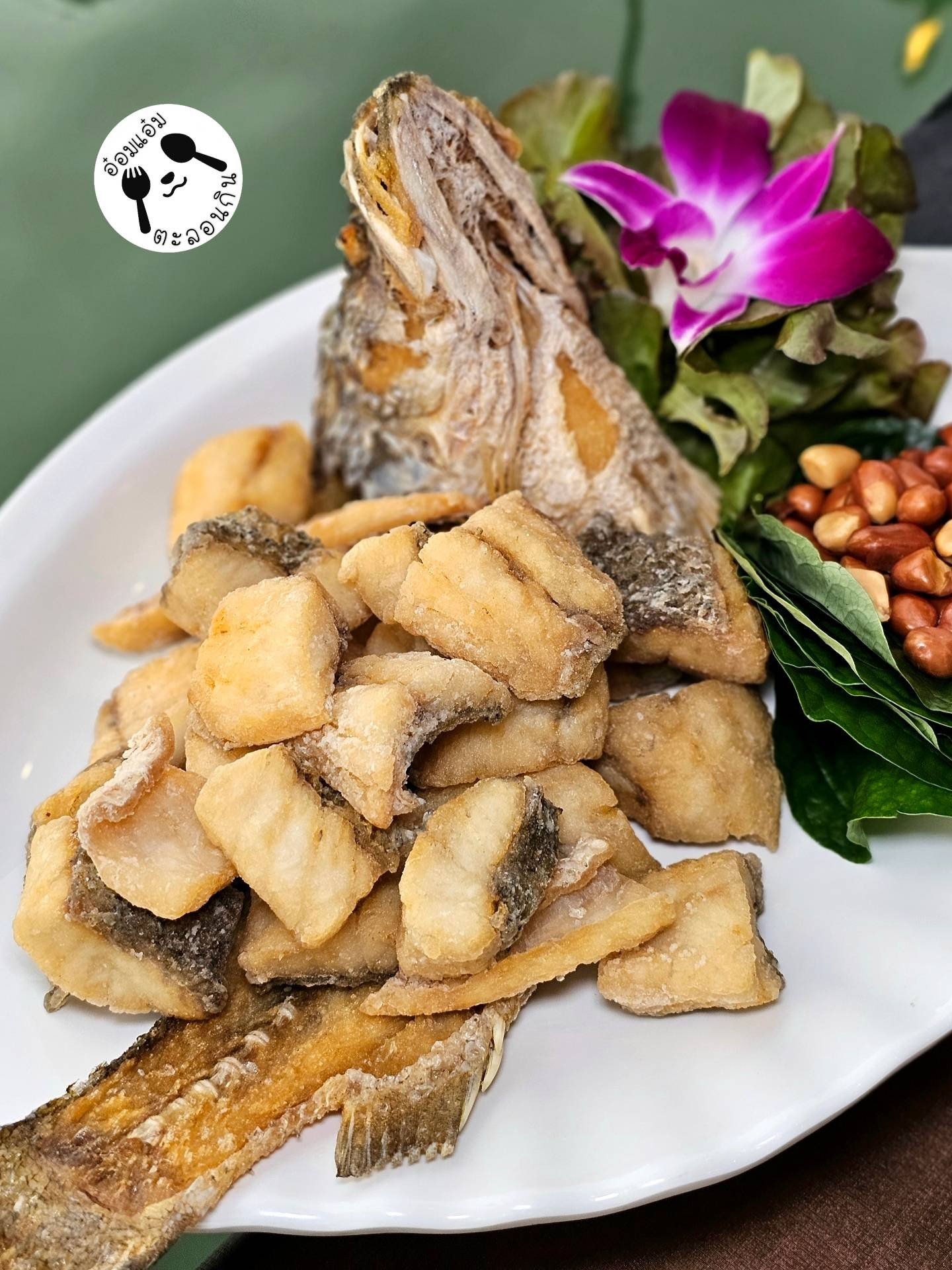 เมี่ยงปลาบาจิกา ร้าน ร้านอาหารบาจิกา กาญจนาภิเษก ซอย 9