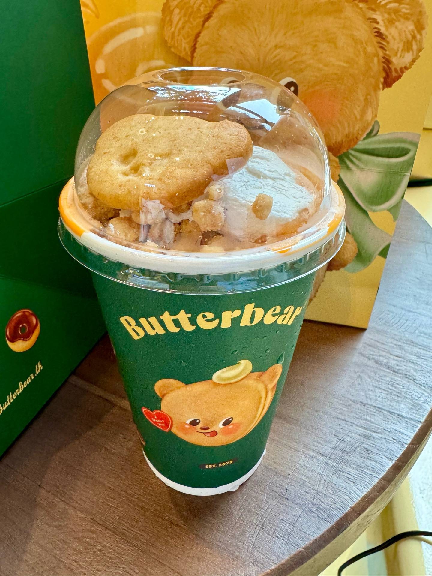 รูป Butter Bear The Emsphere
