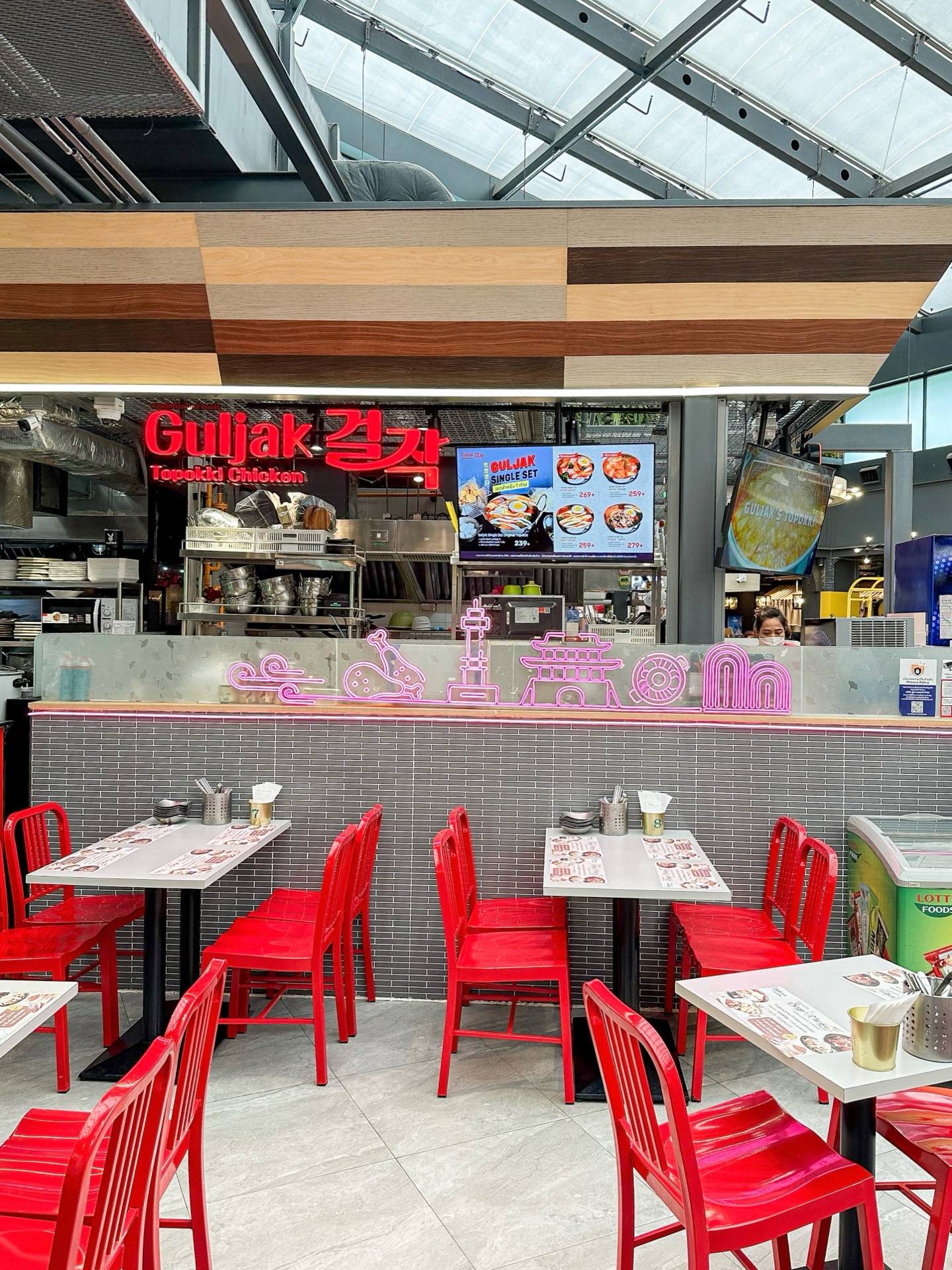 รูป Guljak Topokki Chicken สยามเซ็นเตอร์