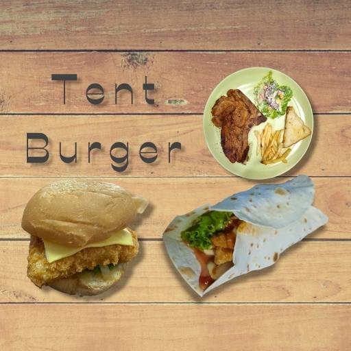 ร้าน Tent เบอร์เกอร์&สเต็ก @พระประแดง (โฮมเมด) | รีวิวร้านอาหาร