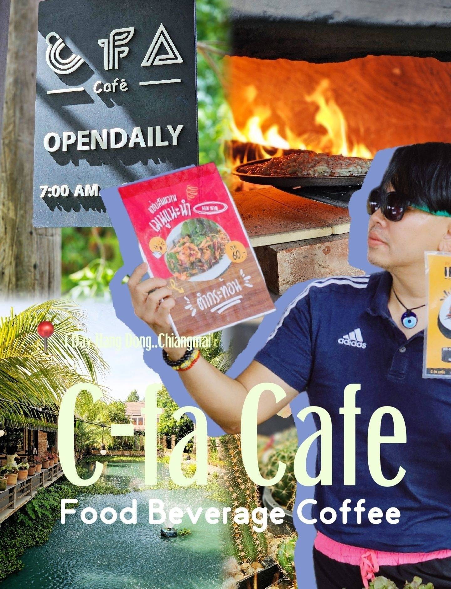 รีวิว C-Fa Cafe -ซีฟา คาเฟ่ - Landmark คาเฟ่ โรงคั่ว ผลิตภัณฑ์กาแฟ อาหาร เครื่องดื่ม จุดเช็คอิน ...