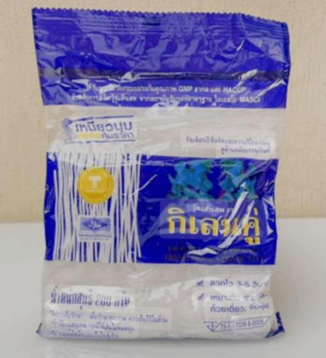 ร้าน ปัง ปัง ปังปิ้งงง 🍞🧀 ร้าน Aru cha อ รุ-ชา | รีวิวร้านอาหาร